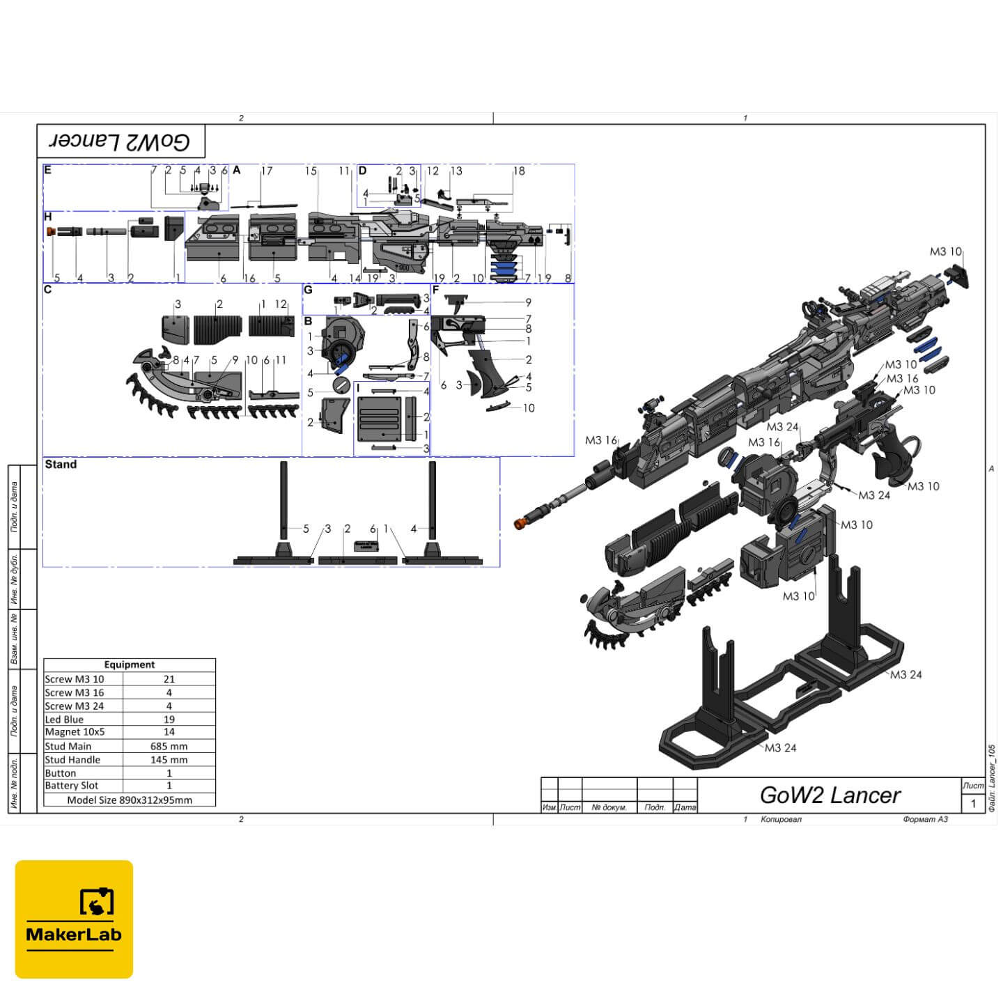 Lancer Gears of War - Stl OBJ CAD Bundle - Commercial Use 3D Model by ...