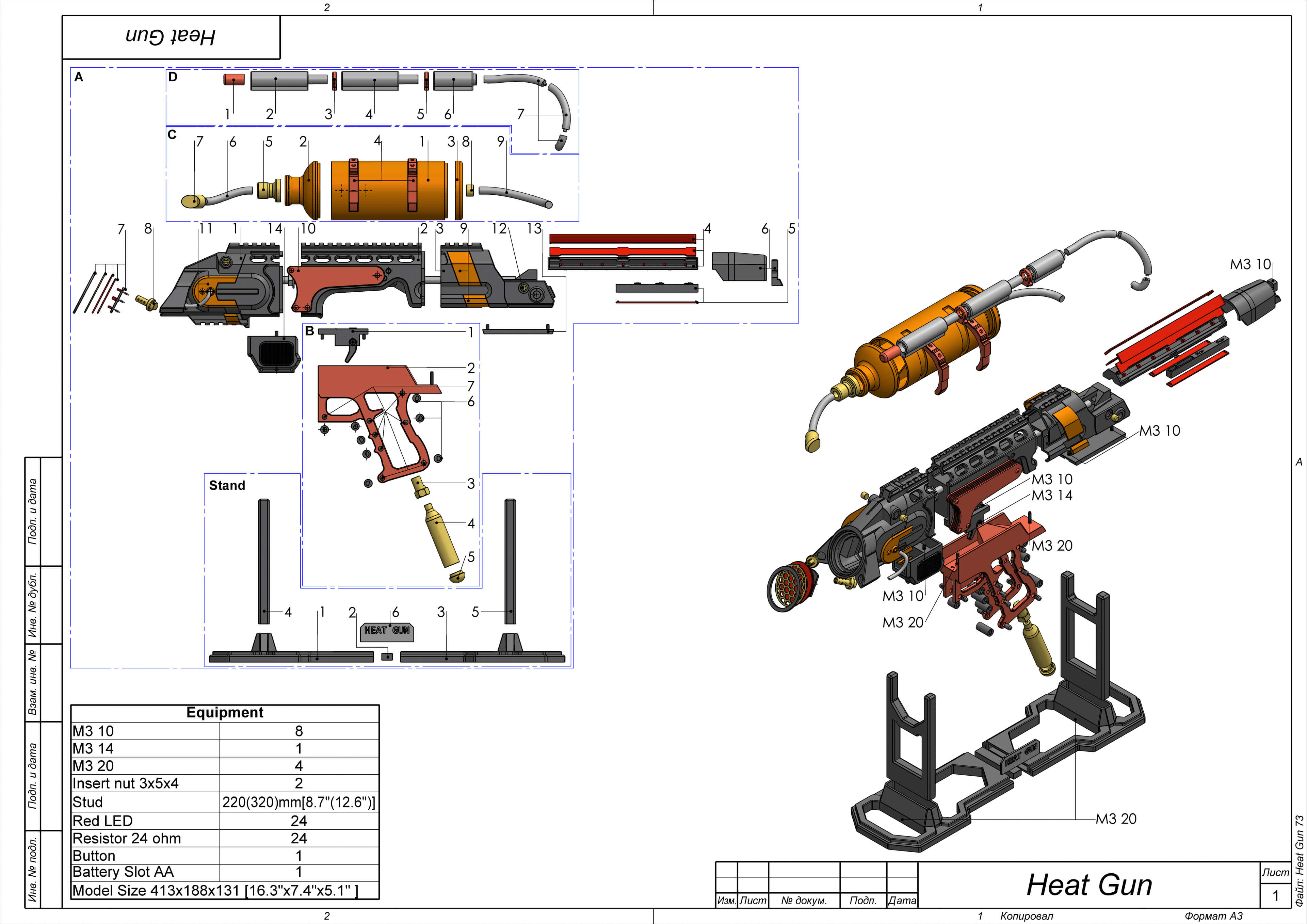 Legends of Tomorrow Cold Gun and Flame Gun Bundle - 3D Model by MakerLab