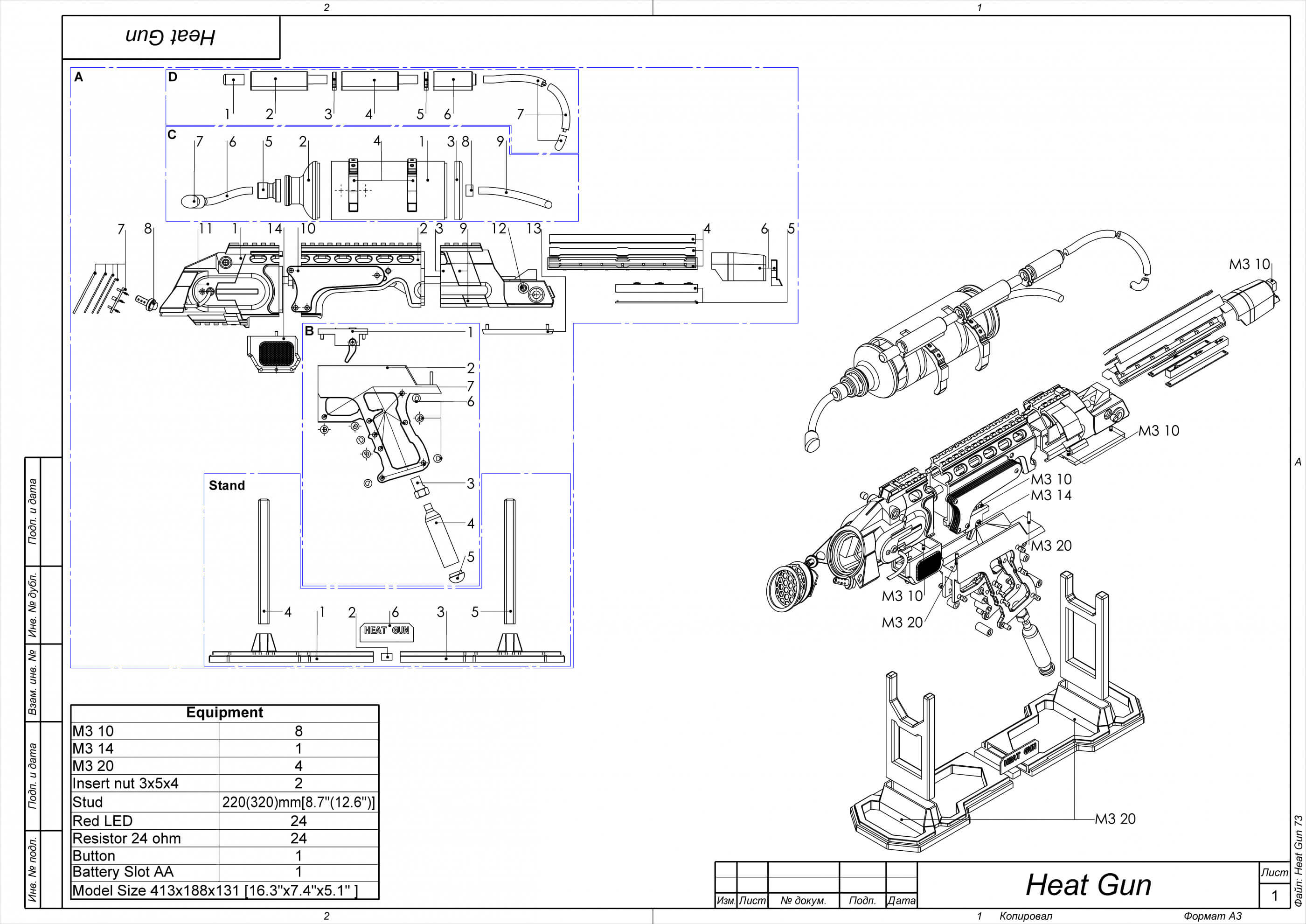 Legends of Tomorrow Cold Gun and Flame Gun Bundle - 3D Model by MakerLab