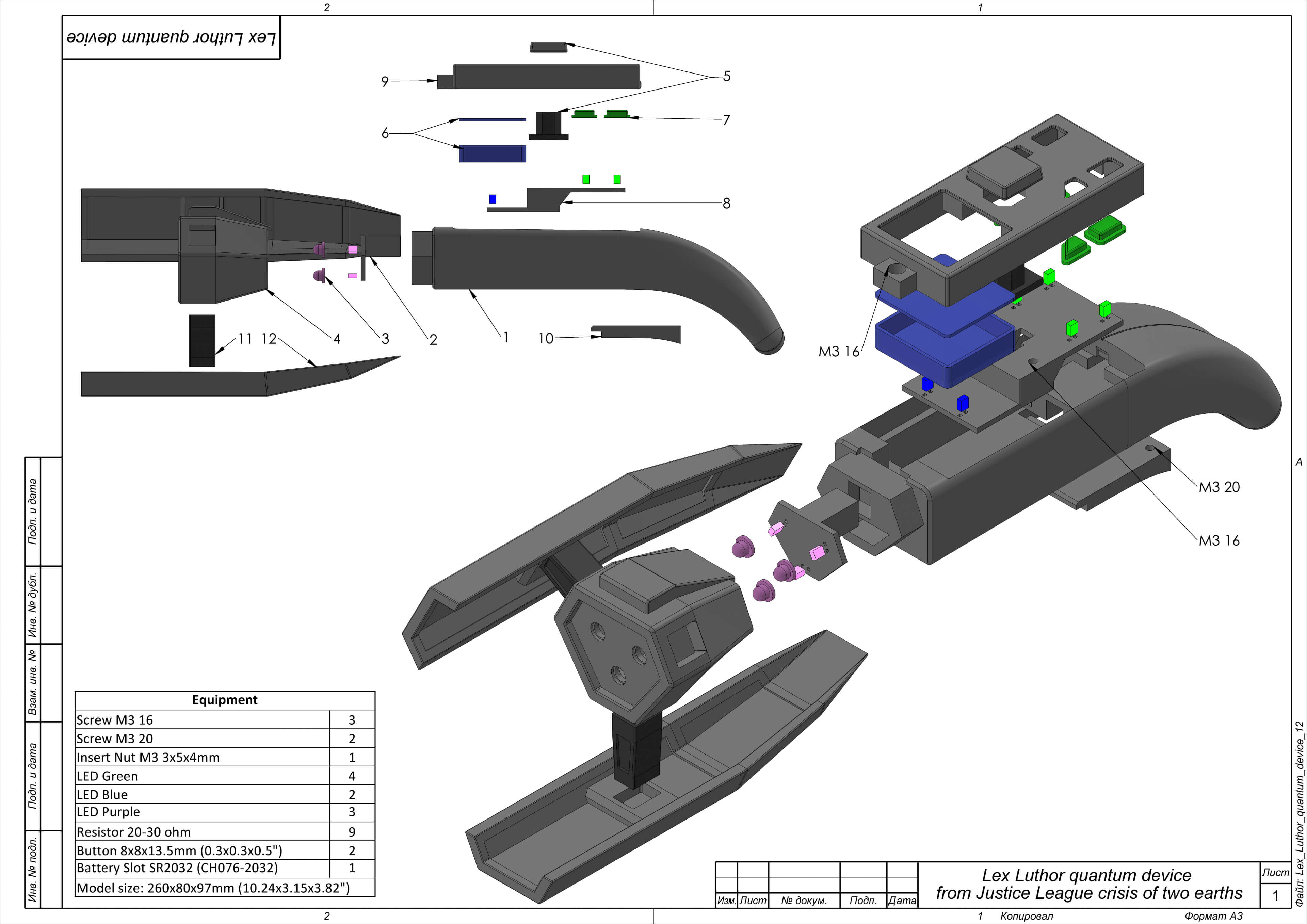 Justice League Lex Luthor Quantum Device - 3D Model by MakerLab