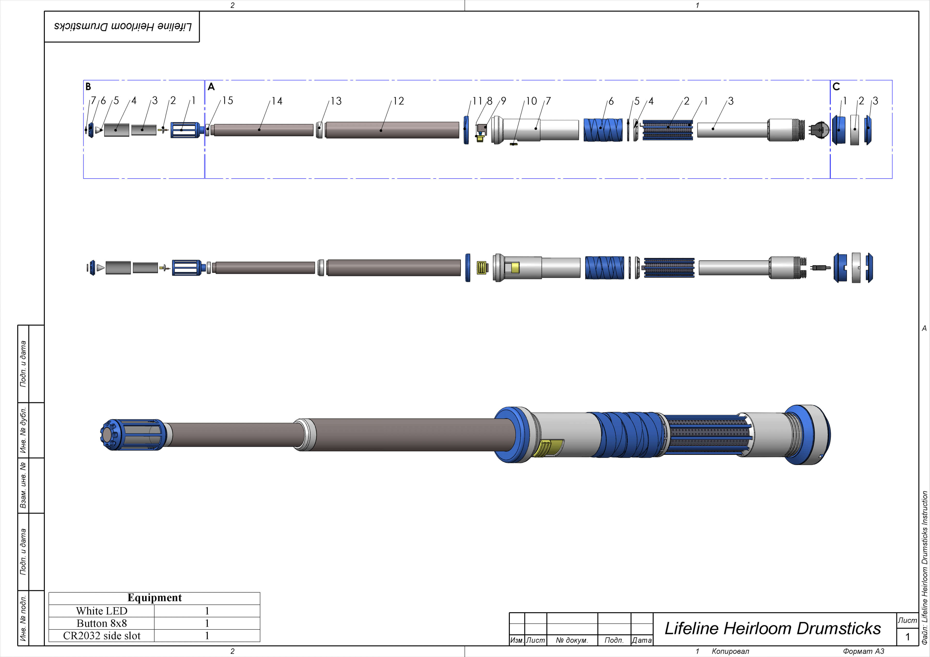 Apex Lifeline Heirloom Drumsticks - 3D Model by MakerLab