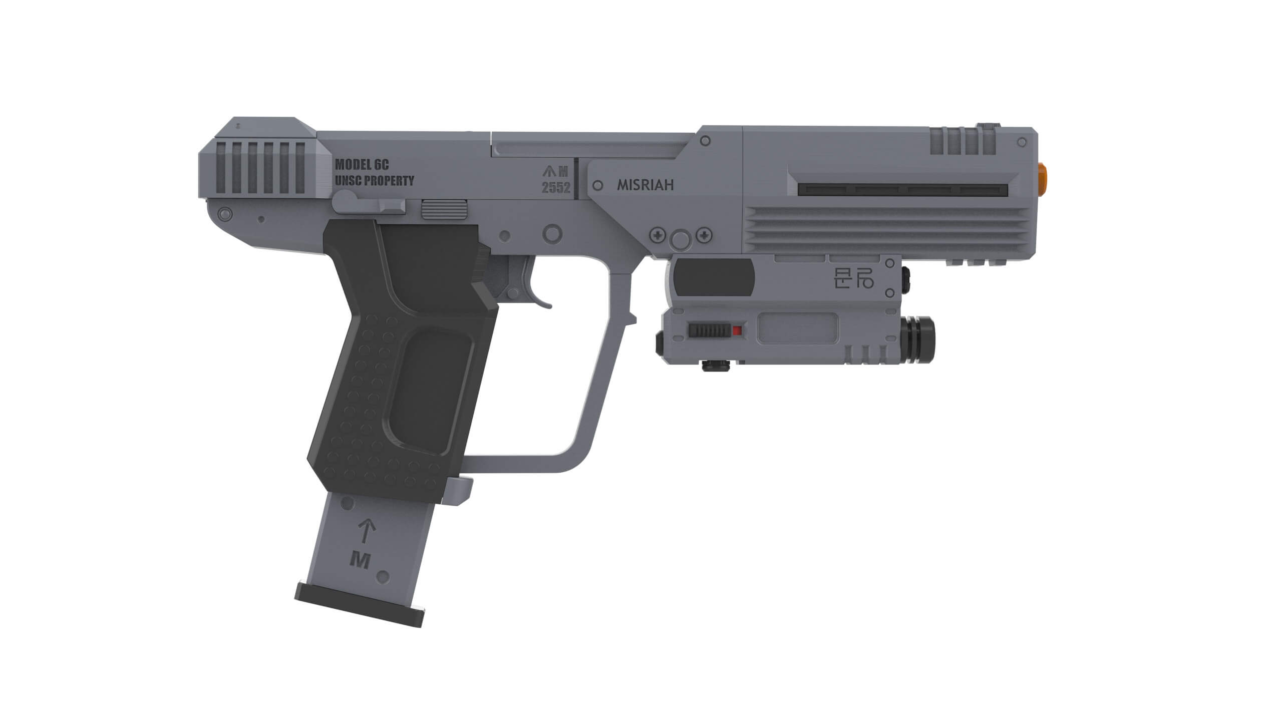 Halo M6C Socom - 3D Model by MakerLab