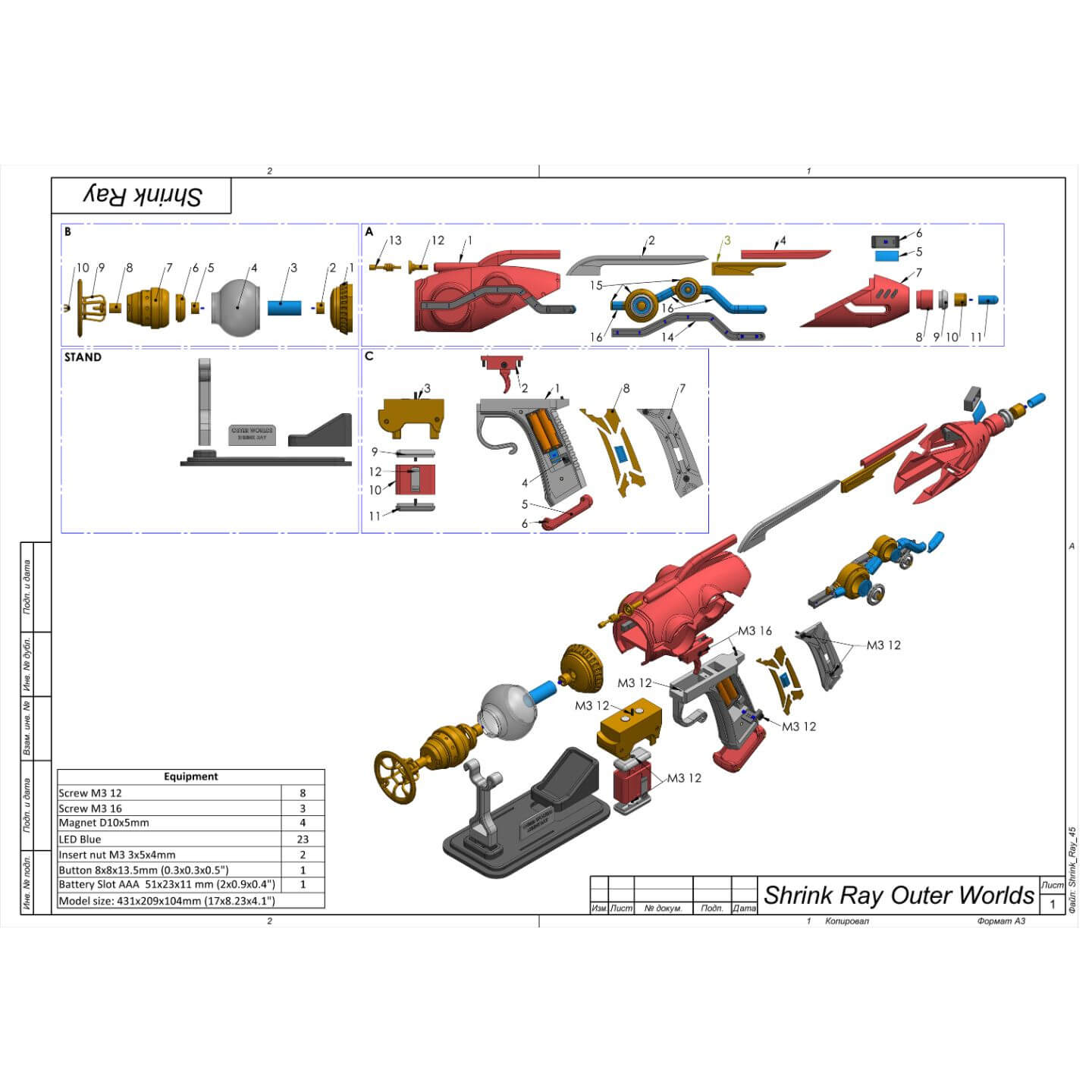 Outer Worlds - Shrink Ray Gun - STL OBJ CAD - Commercial 3D Model by ...