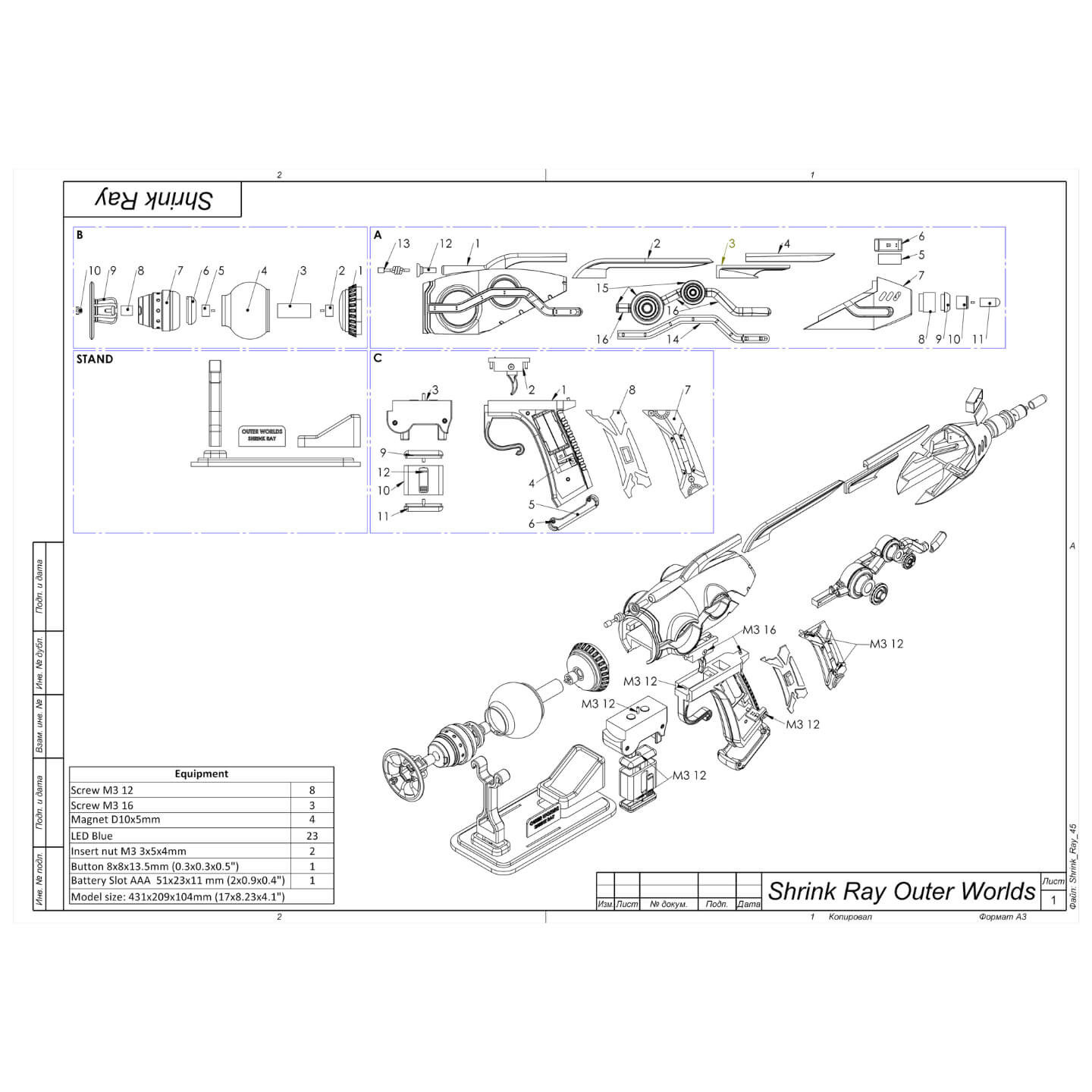 Outer Worlds - Shrink Ray Gun - STL OBJ CAD - Commercial 3D Model by ...