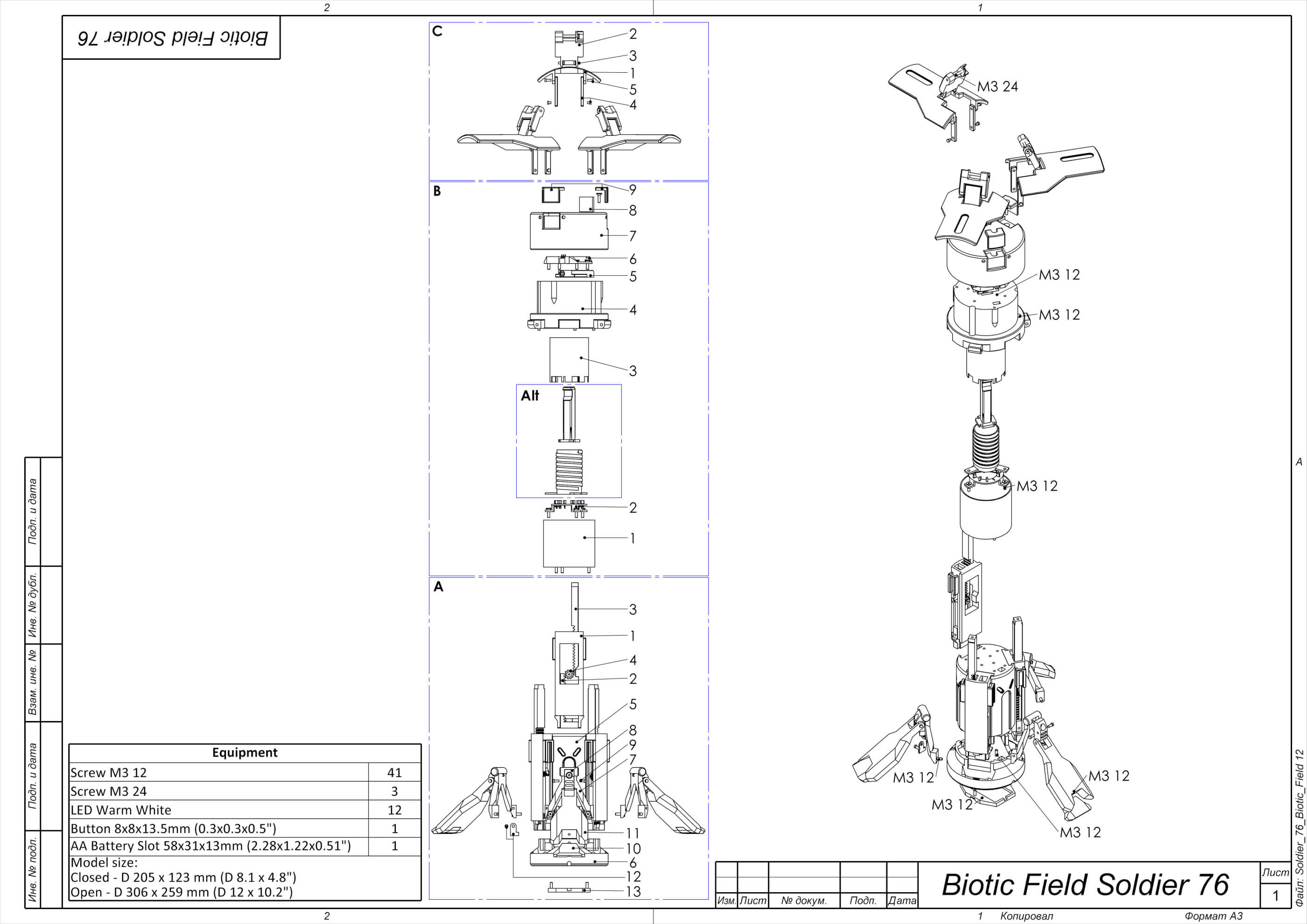 Overwatch 15 Printable Models Collection Part 1 - 3D Model by MakerLab