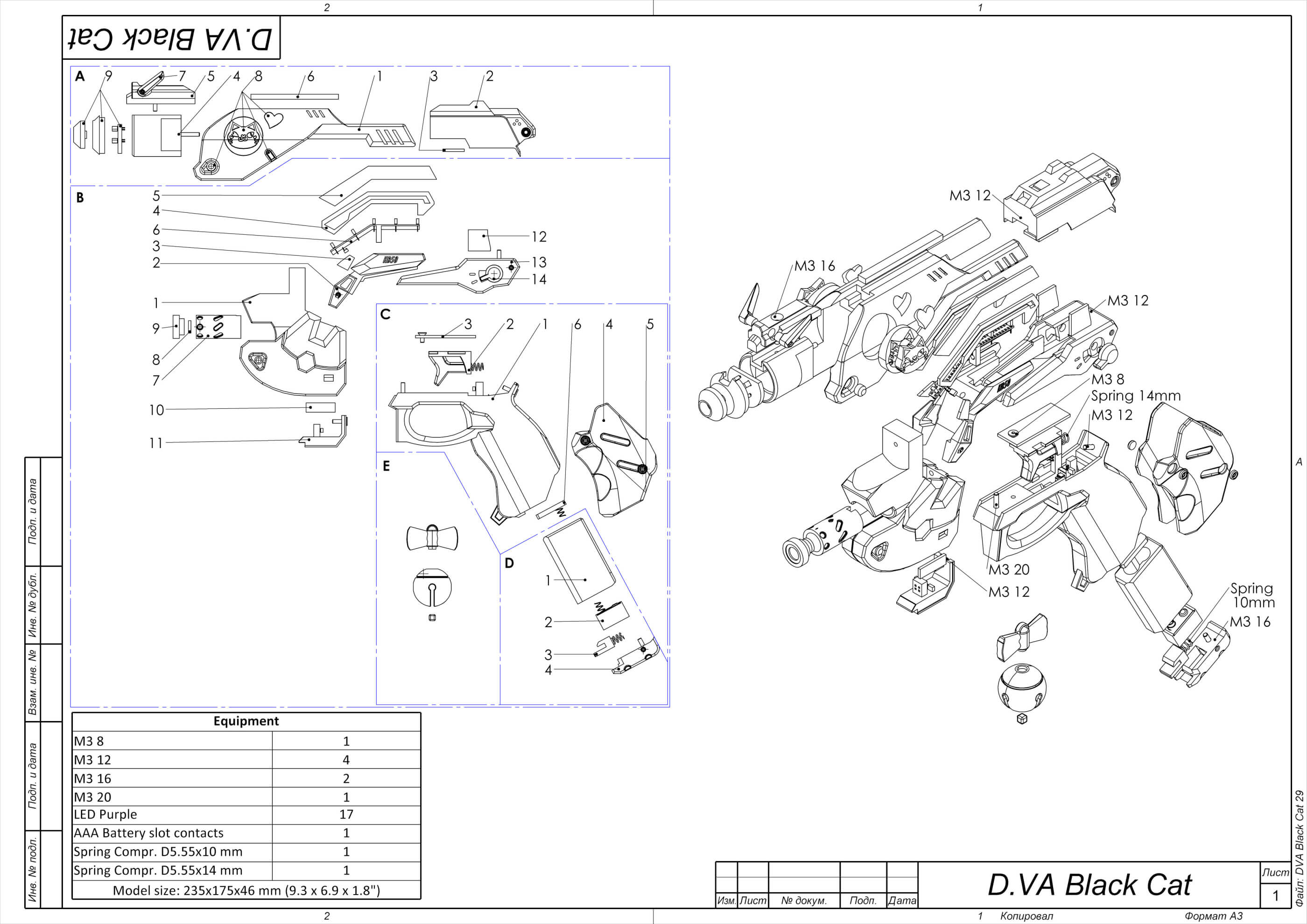 Overwatch 15 Printable Models Collection Part 1 - 3D Model by MakerLab