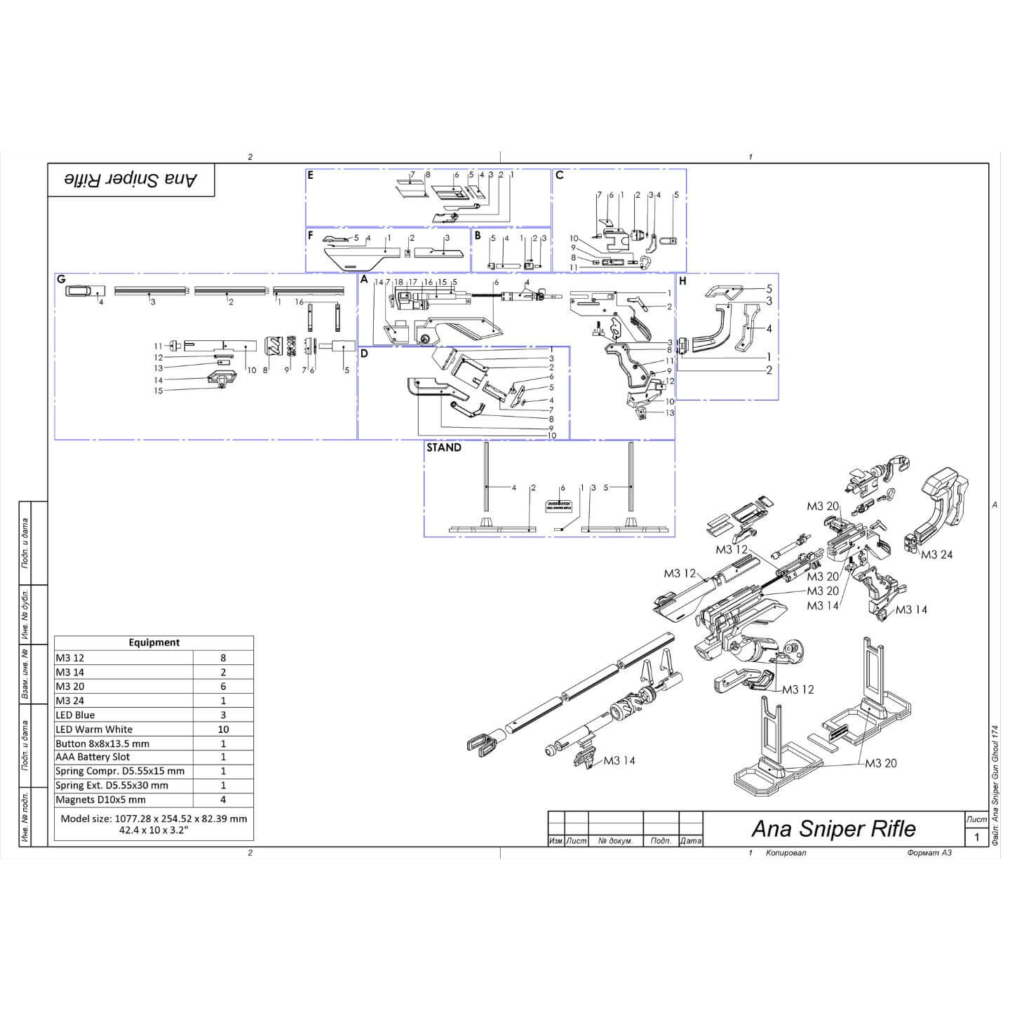 Overwatch Ana Bundle - 3 Printable Models - Personal Use 3D Model by ...