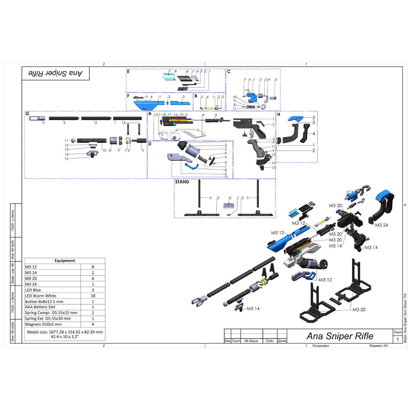 Overwatch Ana Bundle - 3 Printable Models - Commercial Use 3D Model by ...