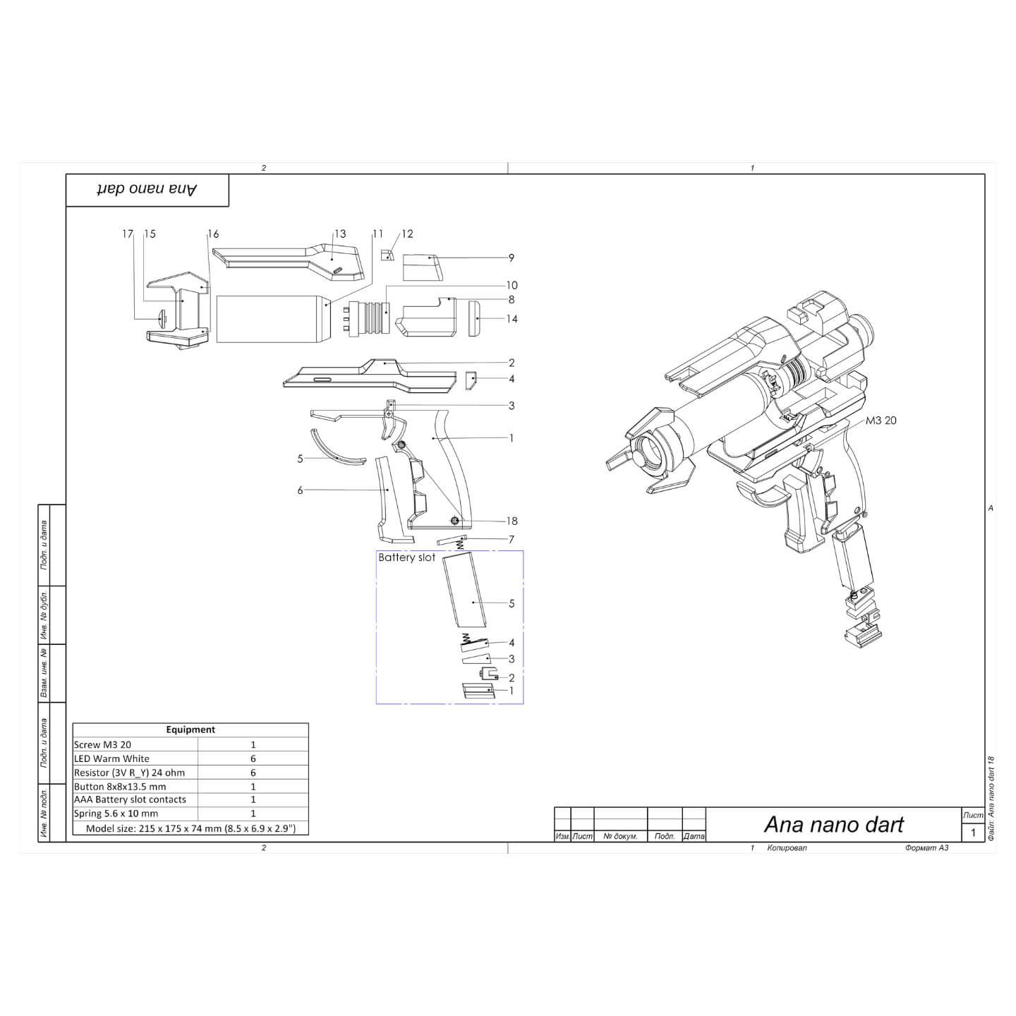 Overwatch ANA Dart Gun - STL OBJ CAD - Commercial Use 3D Model by MakerLab