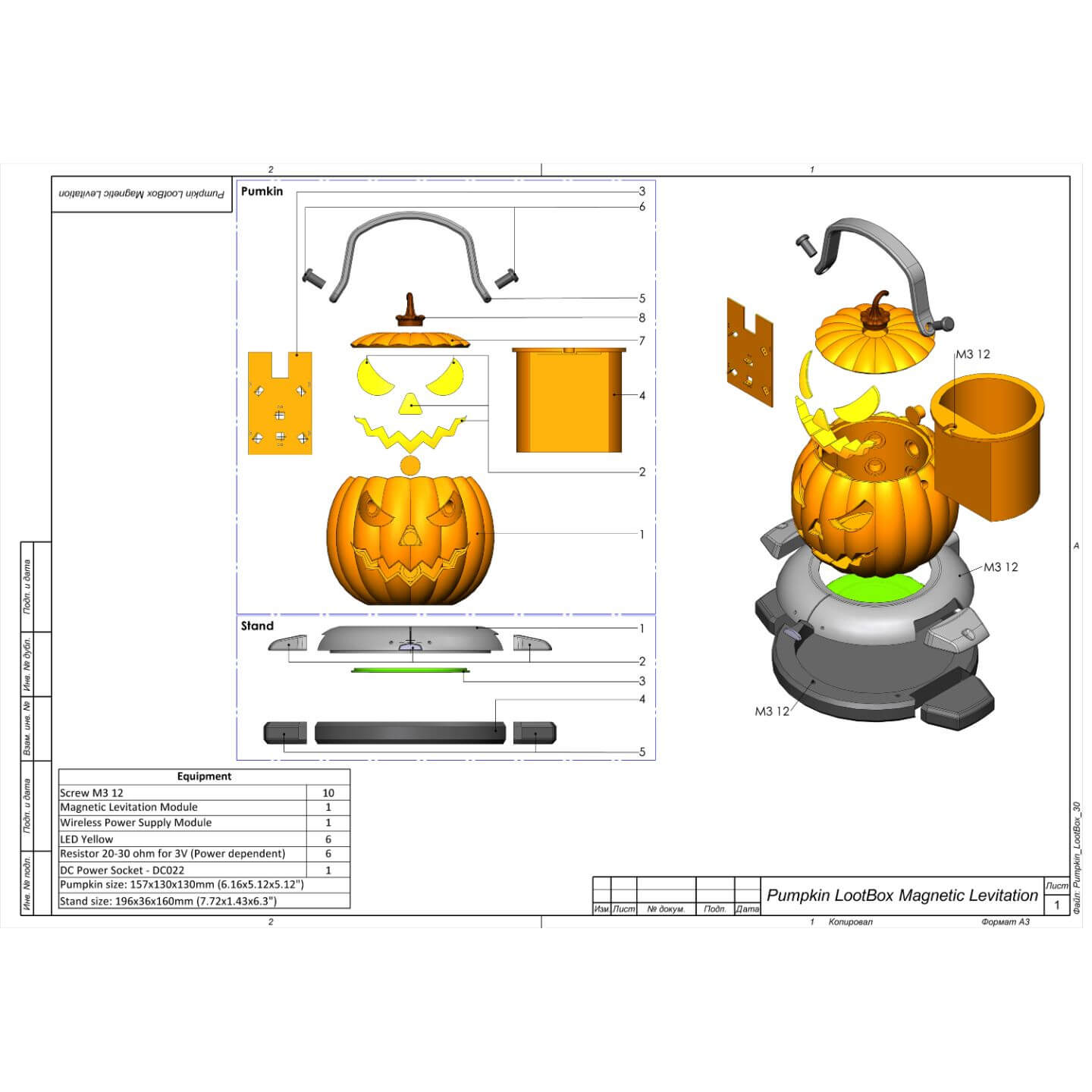 Overwatch Ana Pumpkin Loot Box - STL OBJ CAD Commercial 3D Model by ...