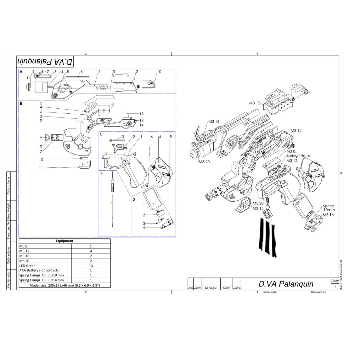 Overwatch DVa Blaster Palaquin Skin - STL OBJ CAD Commercial 3D Model ...