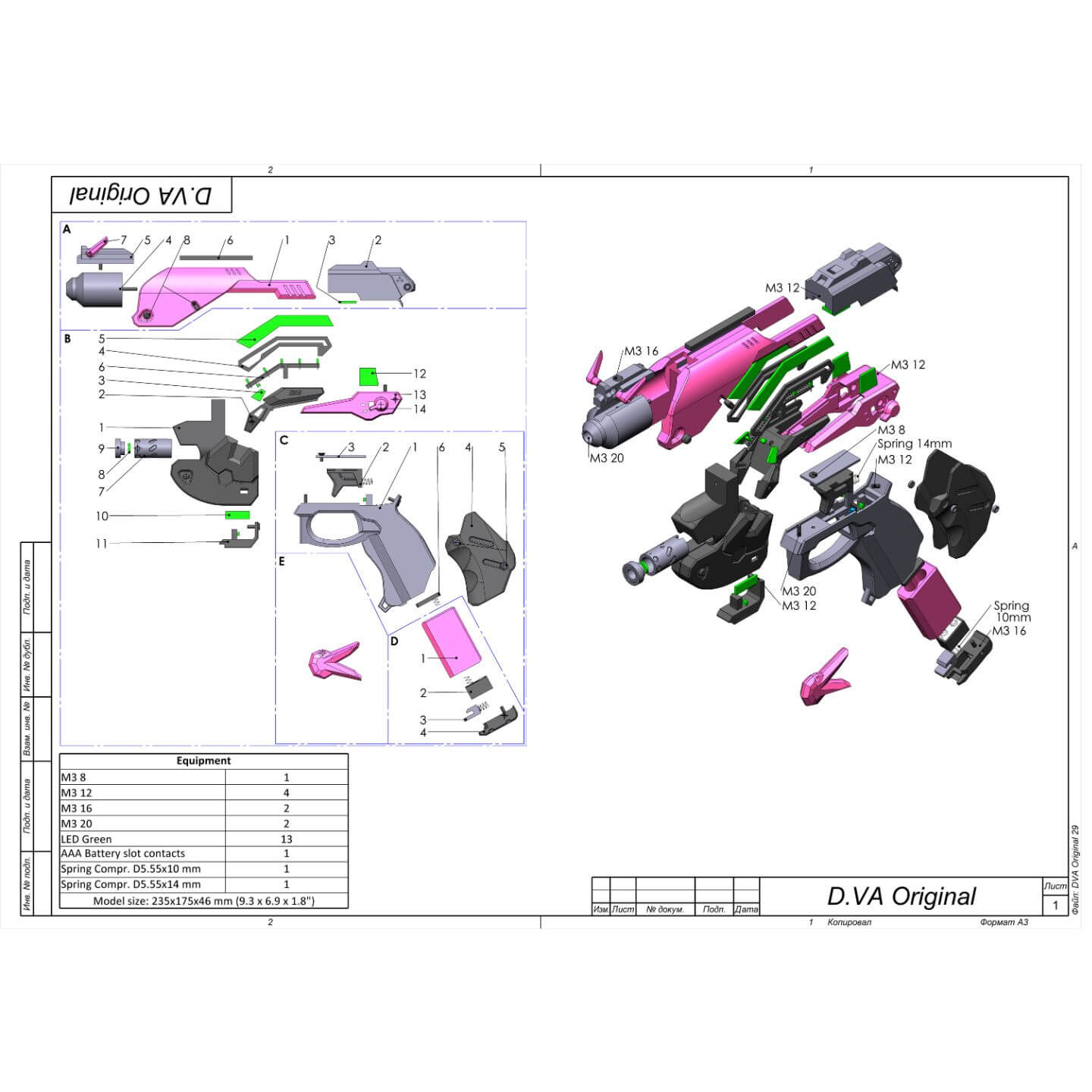 Overwatch Dva Gun - STL OBJ CAD Bundle - Commercial Use 3D Model by ...