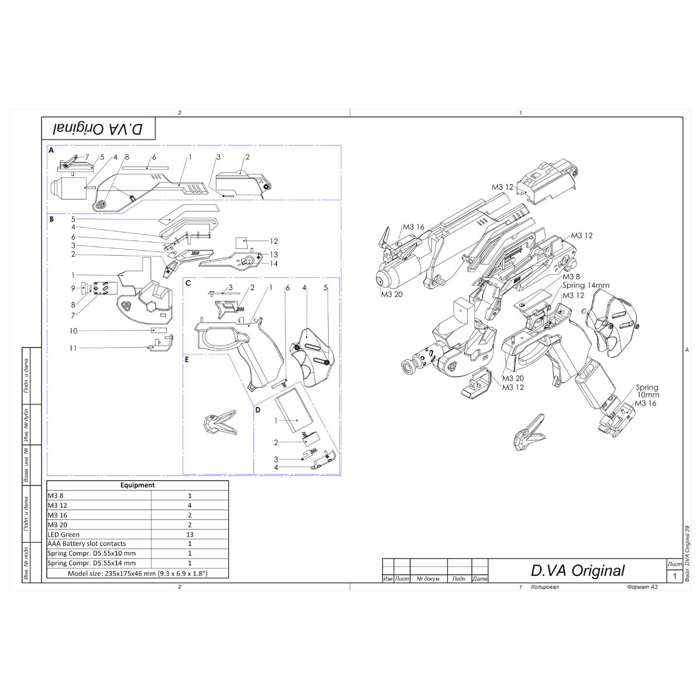 Overwatch Dva Gun - STL OBJ CAD Bundle - Commercial Use 3D Model by ...