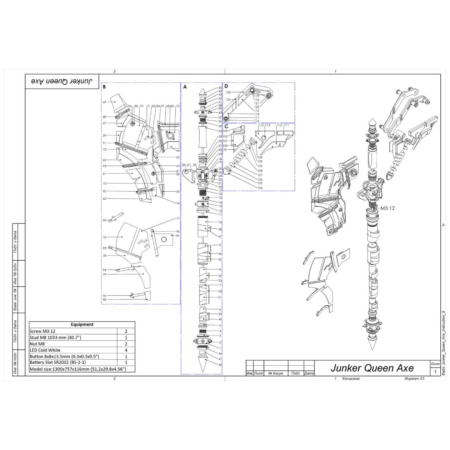 Overwatch Junker Queen Ax - 3D Model by MakerLab