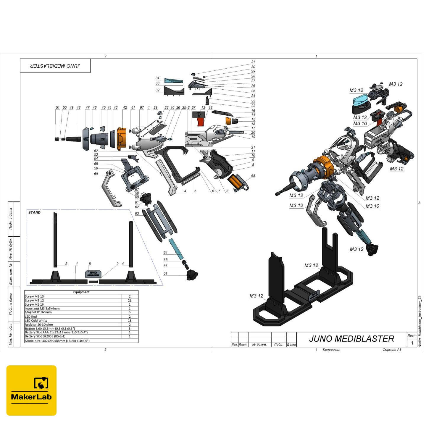 Overwatch Juno Mediblaster - Stl CAD OBJ - Commercial Use 3D Model by ...
