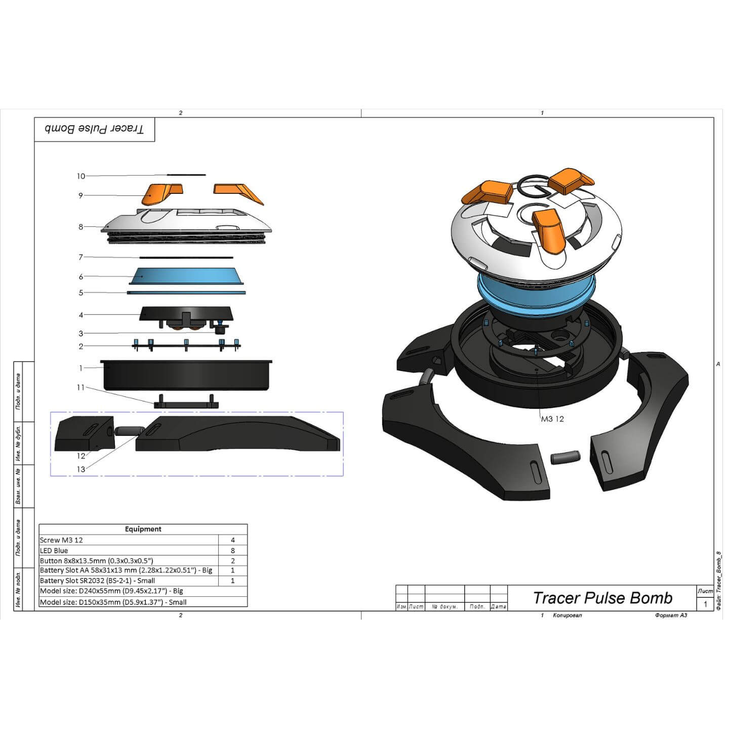 Overwatch Tracer Bundle - 3 Printable Models - Personal Use 3D Model by ...