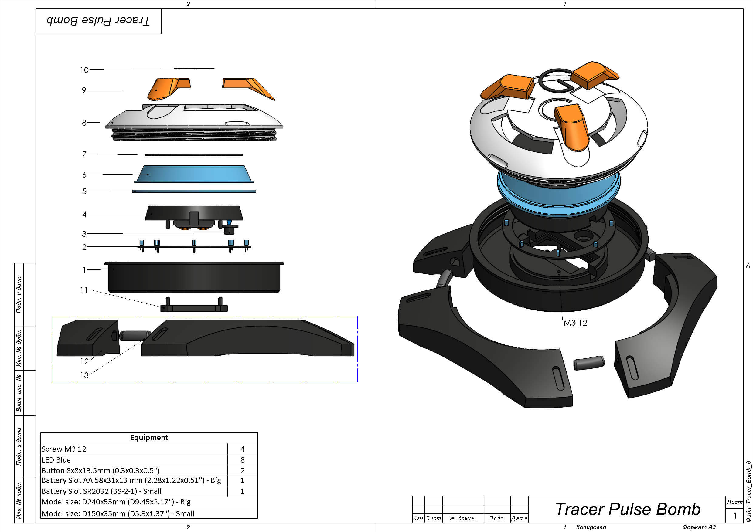 Overwatch Tracer Pulse Bomb - 3D Model by MakerLab