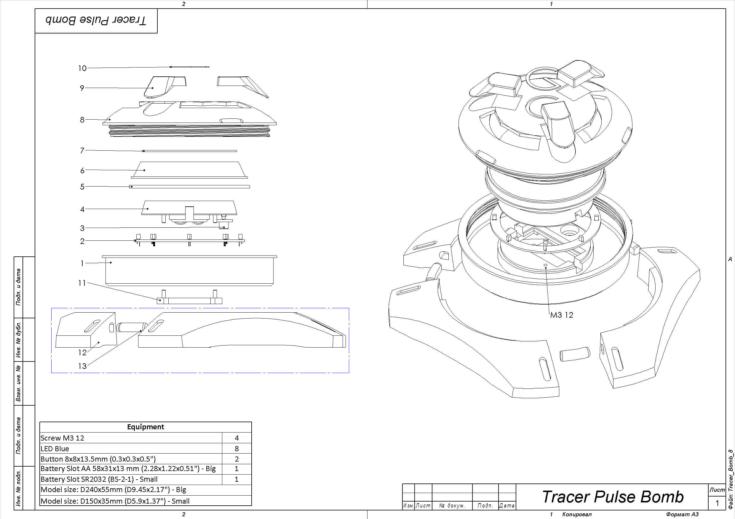 Overwatch Tracer Pulse Bomb - 3D Model by MakerLab