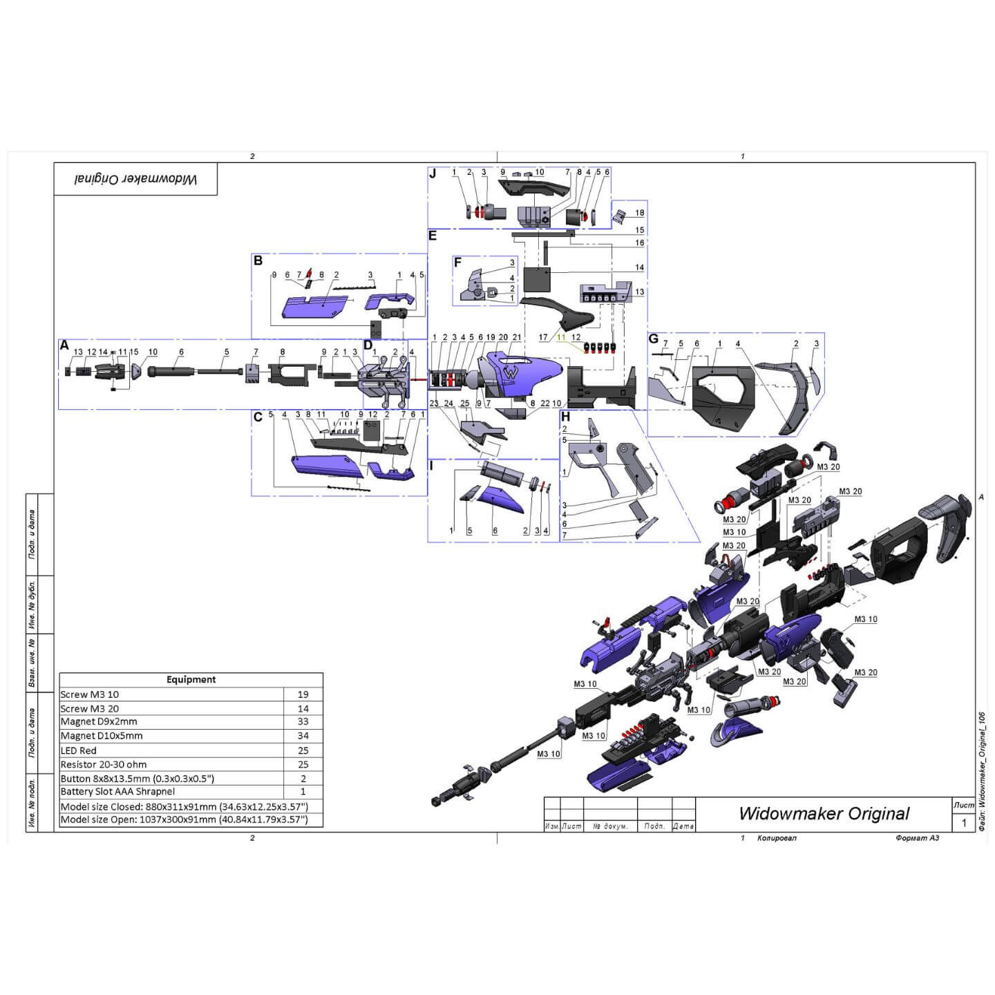 Overwatch Widowmaker Original - STL OBJ CAD - Commercial 3D Model by ...