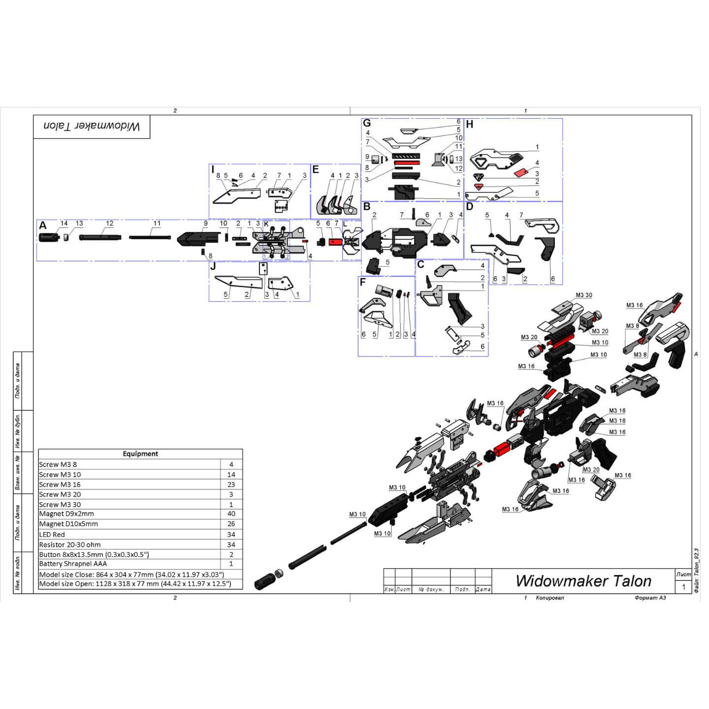 Overwatch Widowmaker Talon - STL OBJ CAD - Commercial 3D Model by MakerLab