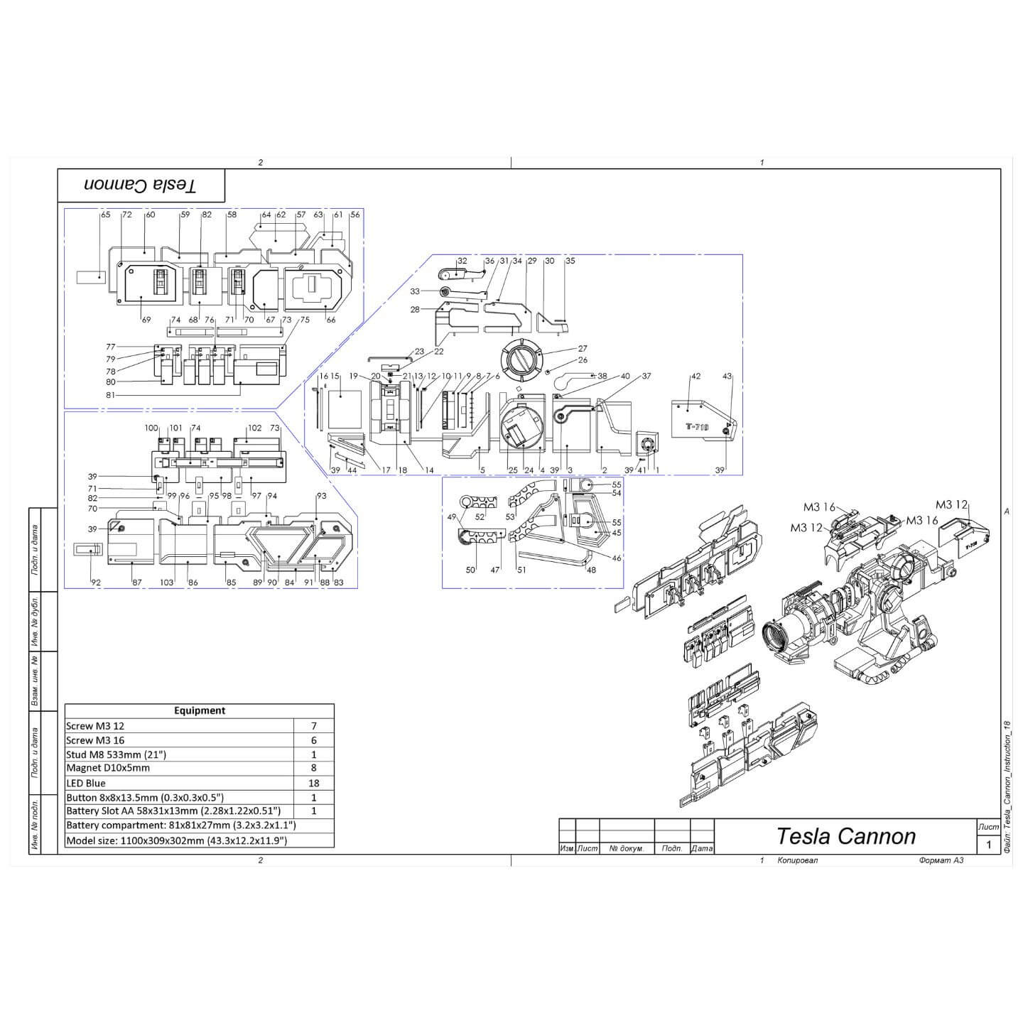 Overwatch Winston Tesla Cannon Stl Cad Bundle - 3D Model by MakerLab