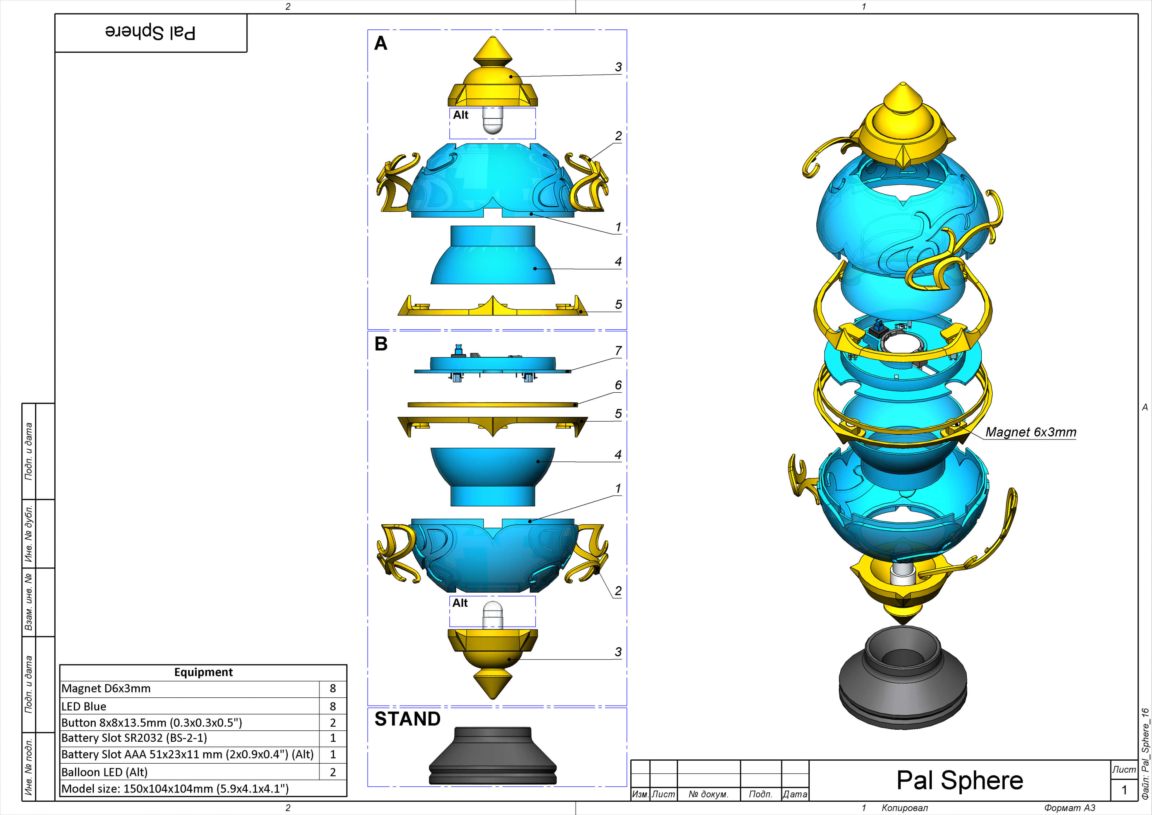 Pal Sphere - Palworld - Stl Model by MakerLab
