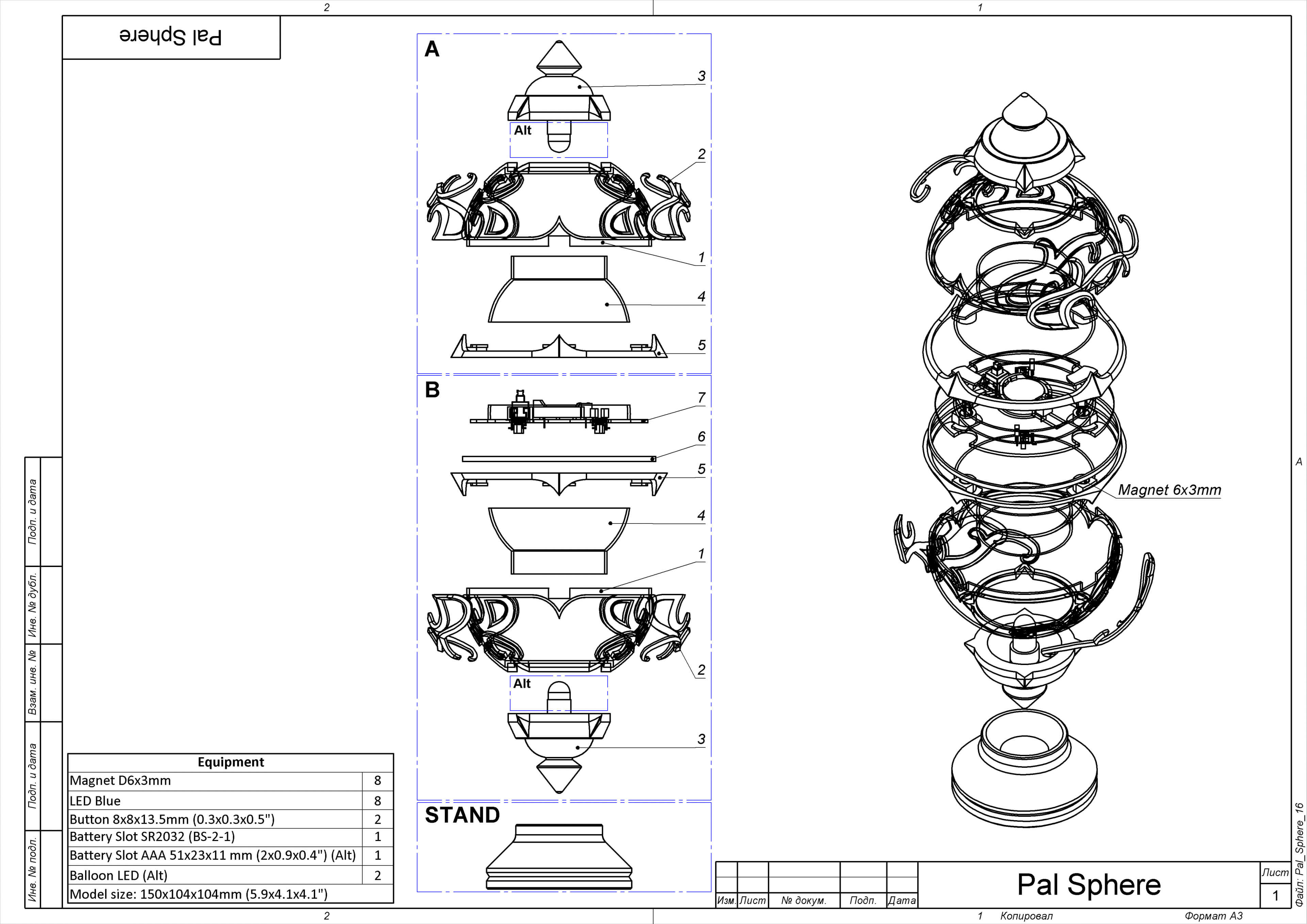 Pal Sphere - Palworld - Stl Model by MakerLab