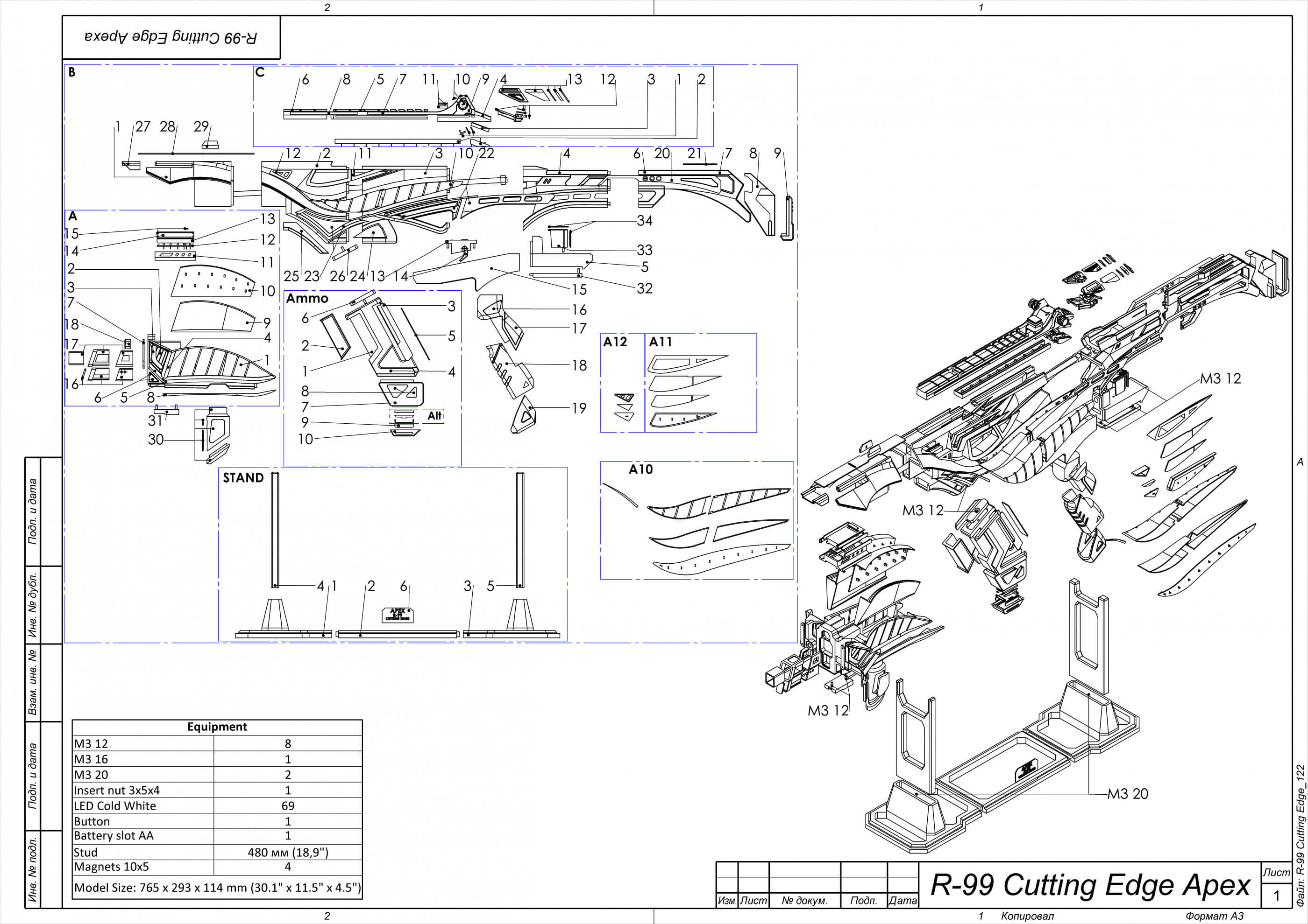 Apex R-99 Cutting Edge 3D Model by MakerLab