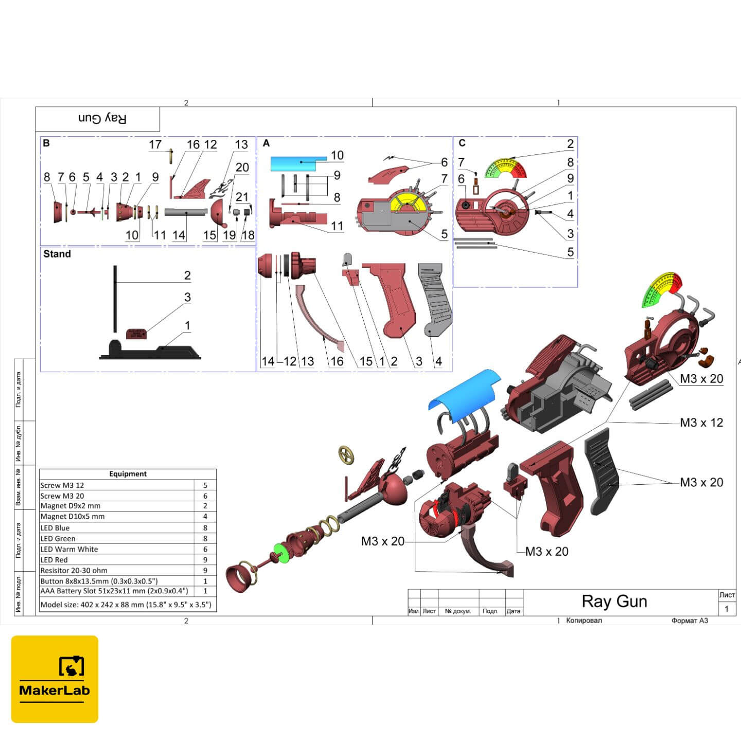 MK1 Ray Gun COD - STL OBJ CAD bundle - Commercial Use 3D Print Model by ...