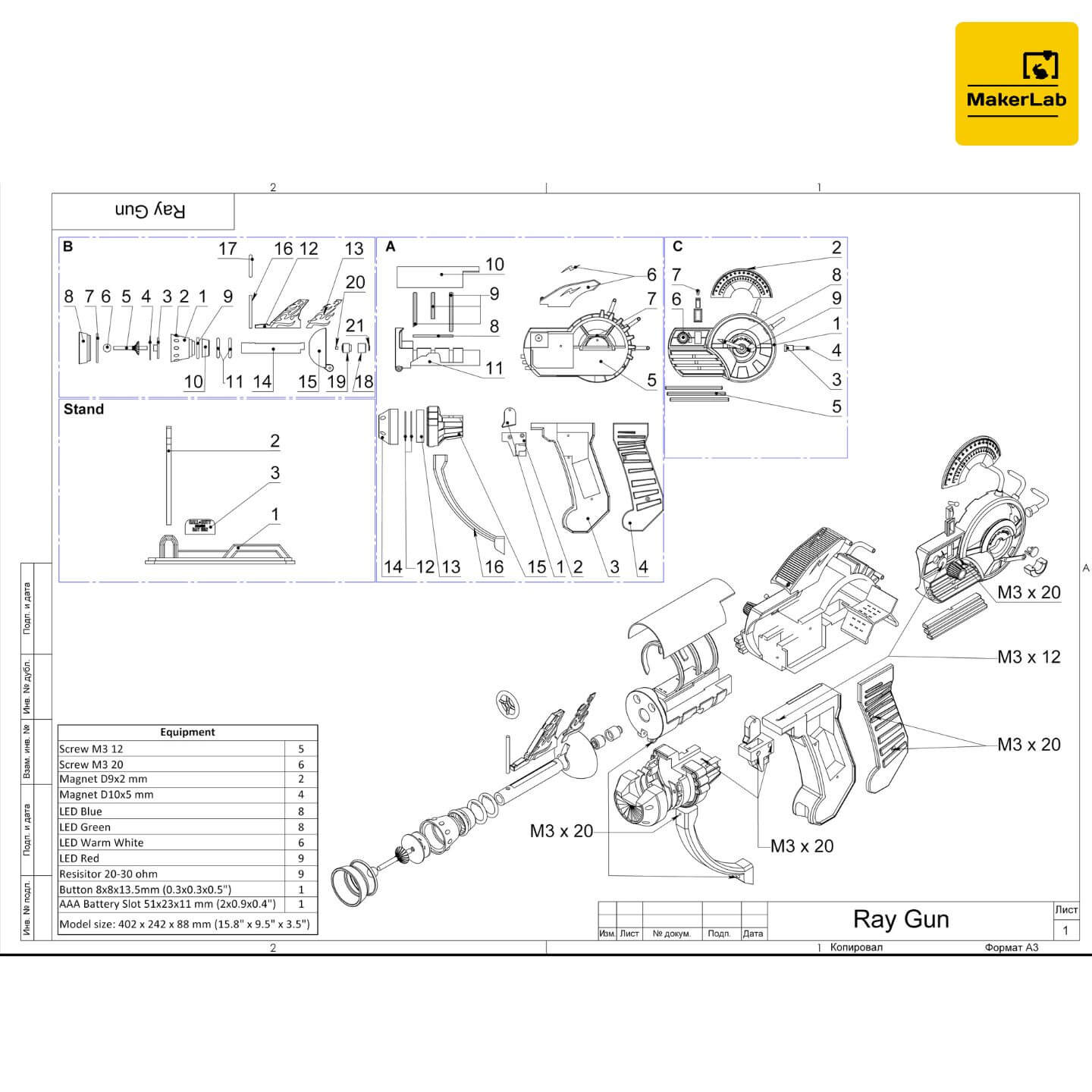 MK1 Ray Gun COD - STL OBJ CAD bundle - Commercial Use 3D Print Model by ...