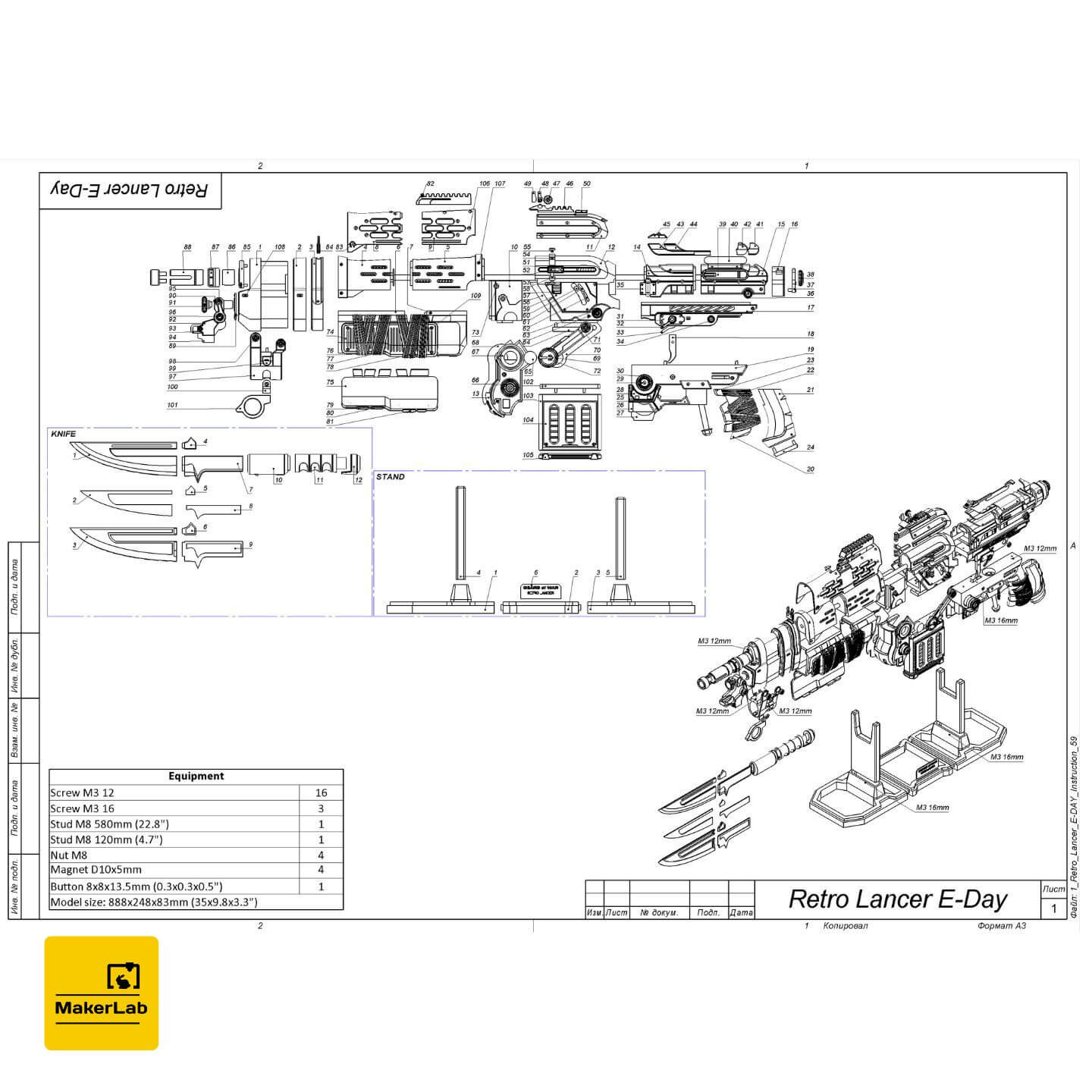 Retro Lancer E-Day Gears of War - STL Files - Personal Use 3D Model by ...