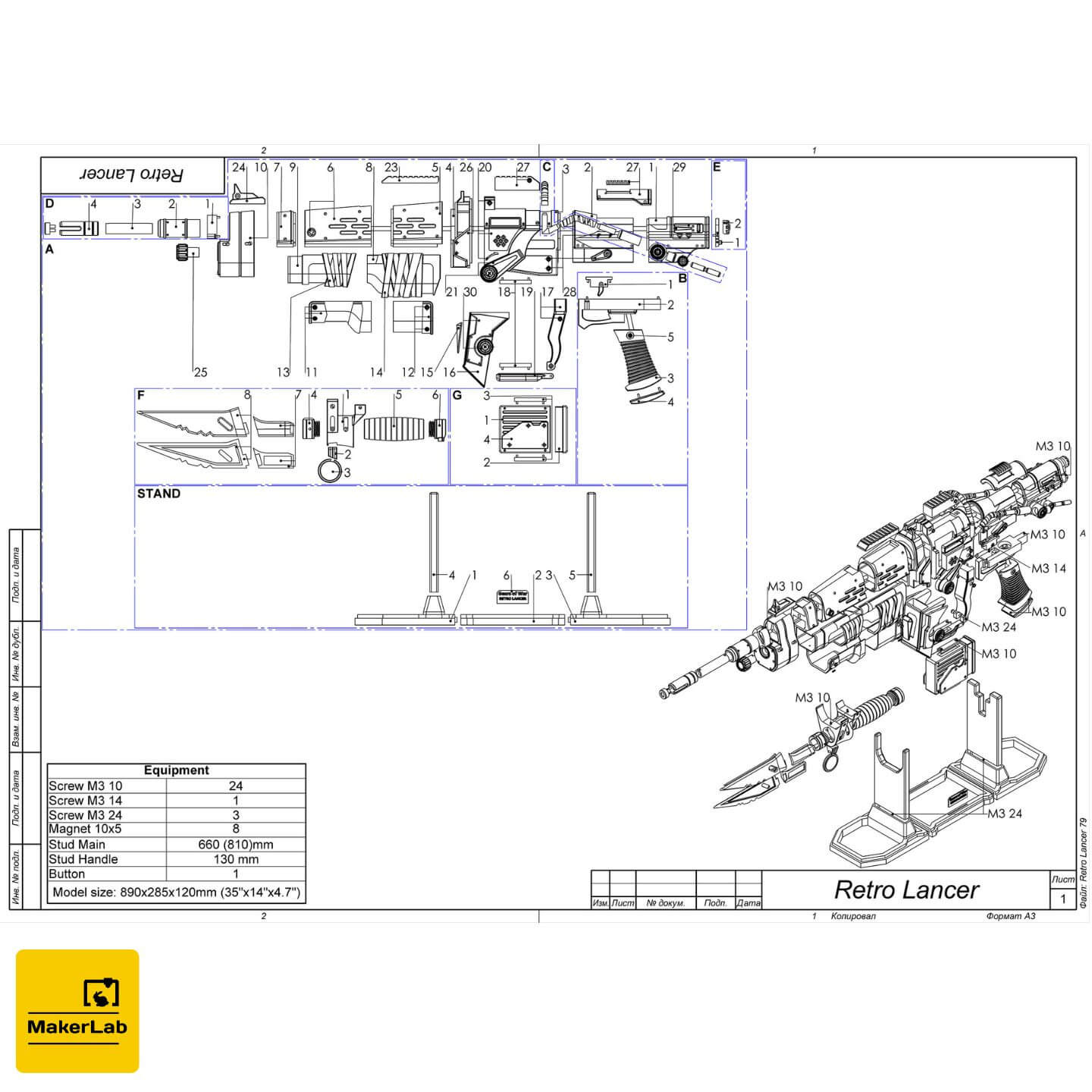 Retro Lancer Gears of War - STL OBJ CAD - Commercial Use 3D Model by ...
