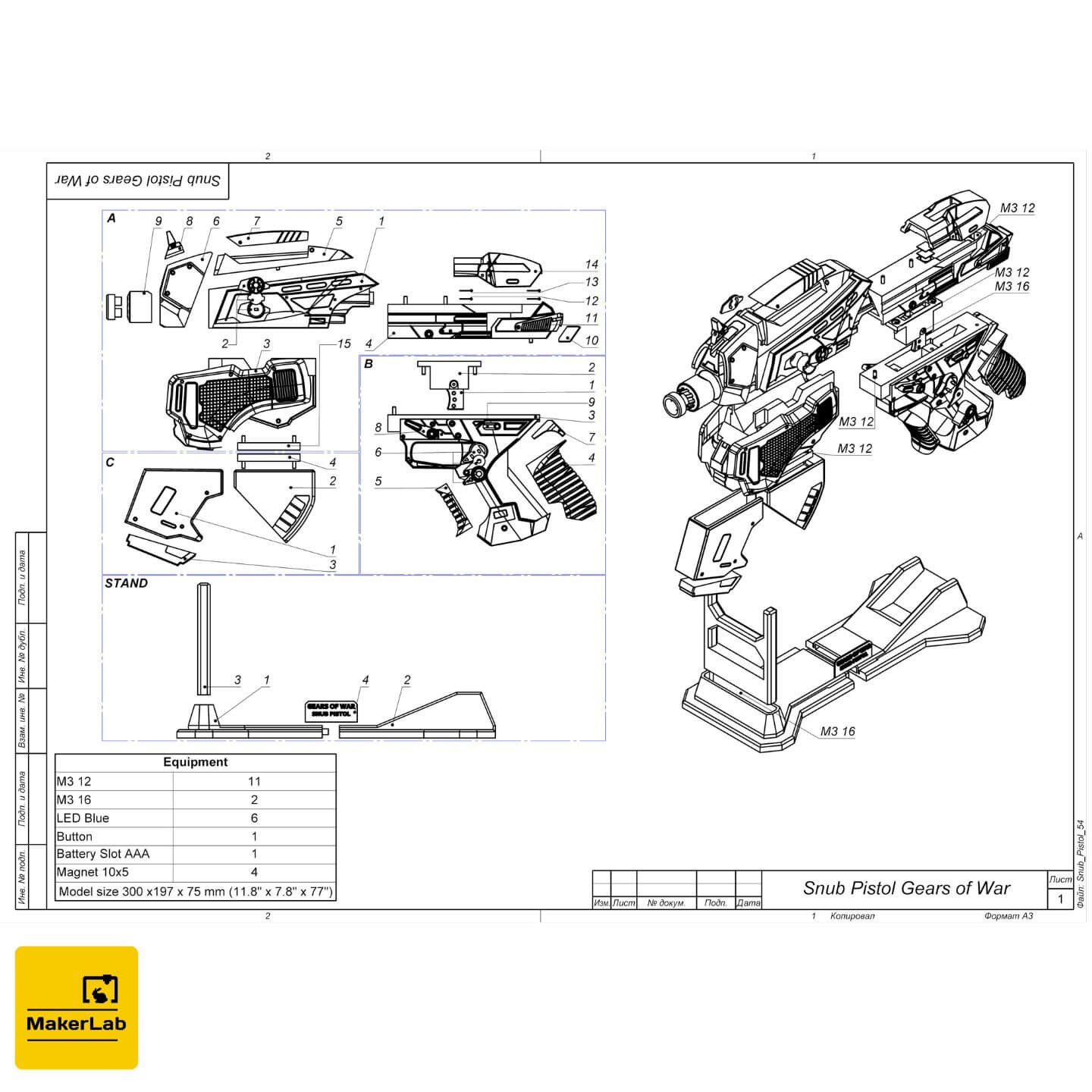 Snub Pistol Gears of War - STL OBJ CAD - Commercial Use 3D Model by ...