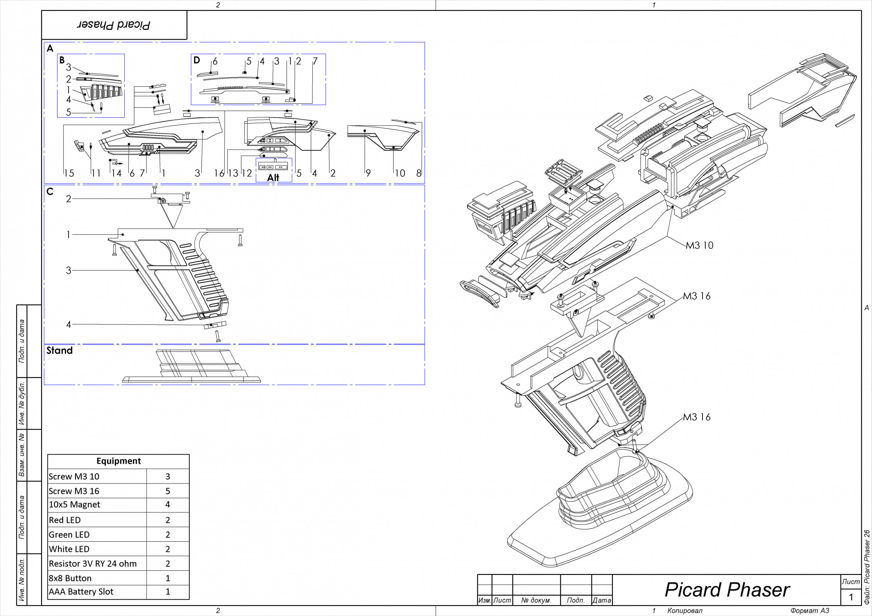 Star Trek 11 Printable Models Collection Part 2 - 3D Model by MakerLab
