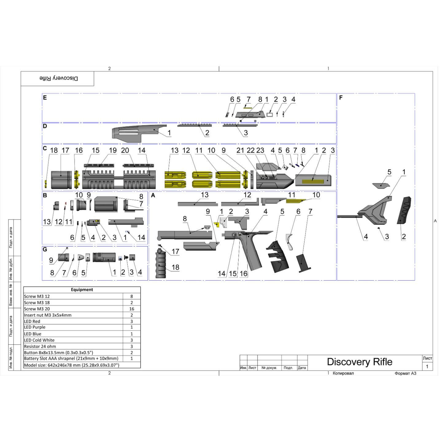 Star Trek Discovery Starfleet Phaser Rifle - Stl OBJ Cad 3D Model by ...