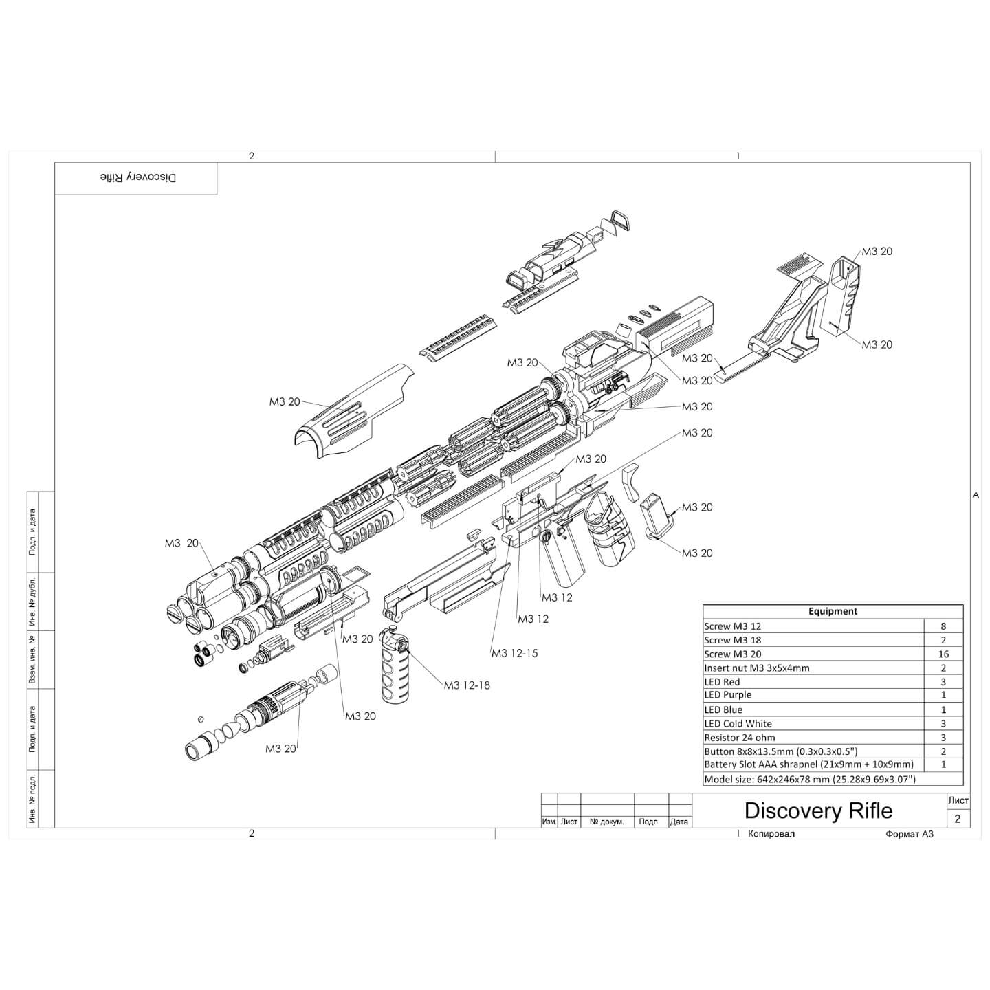 Star Trek Discovery Starfleet Phaser Rifle - Stl OBJ Cad 3D Model by ...