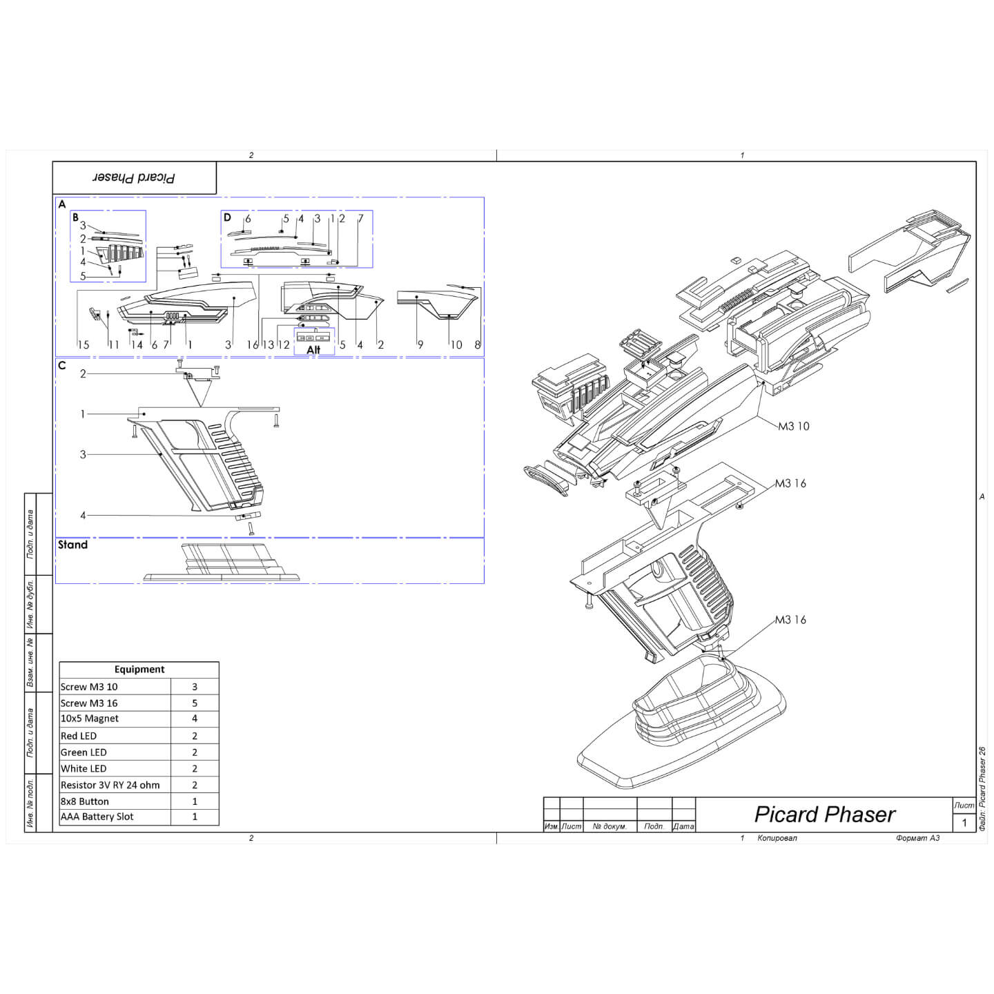 Star Trek Picard Phaser - STL OBJ CAD Bundle - Commercial 3D Print ...