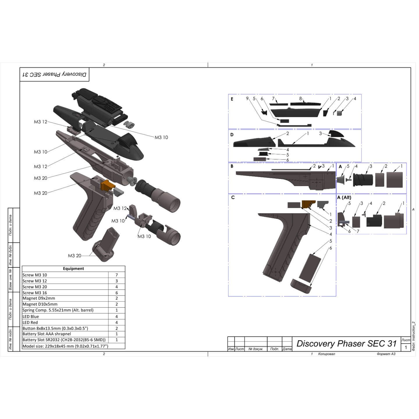 Star Trek Sec 31 Phaser - STL OBJ CAD Bundle - Commercial 3D Model by ...