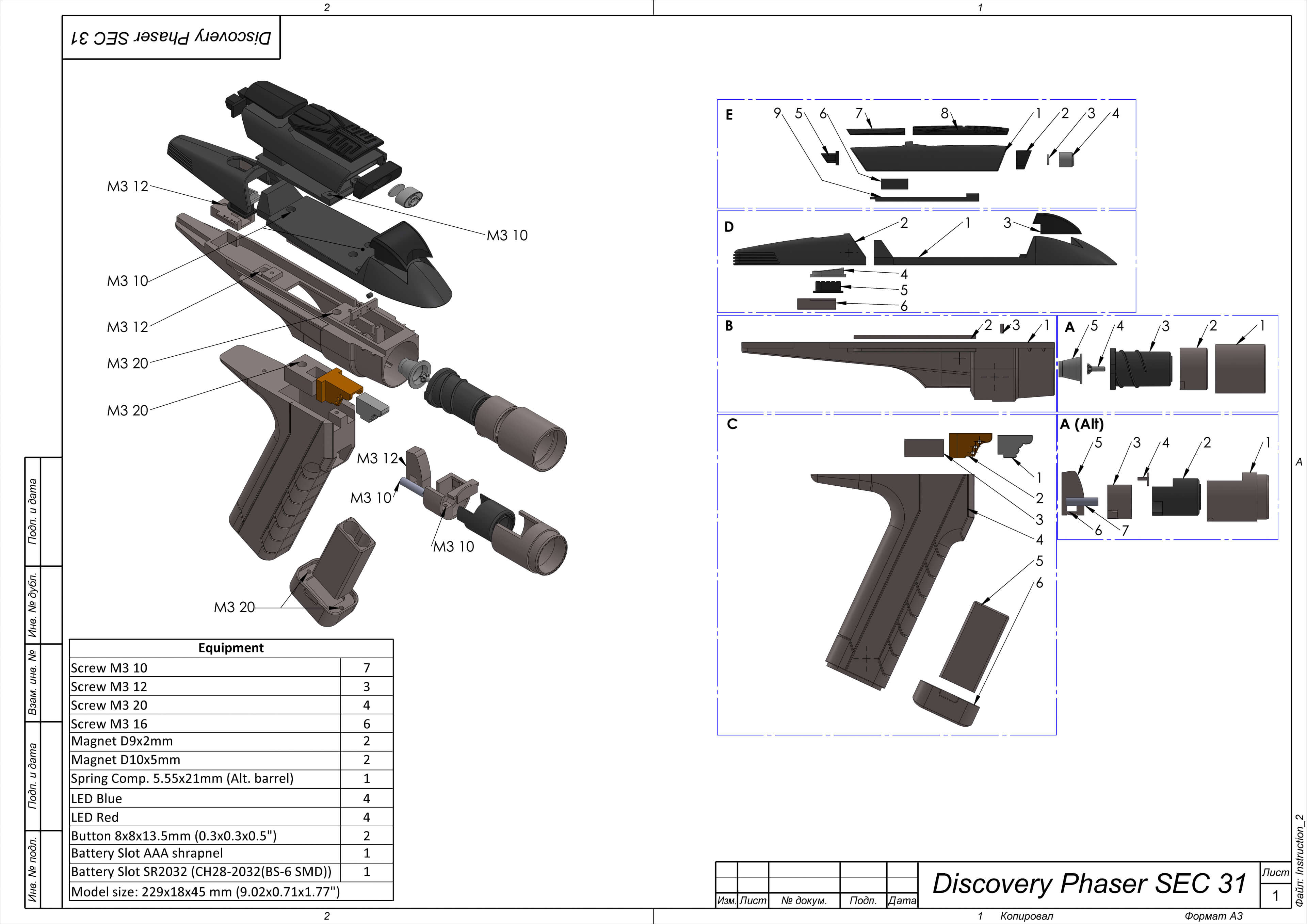 Star Trek Phaser Rifle Blueprints