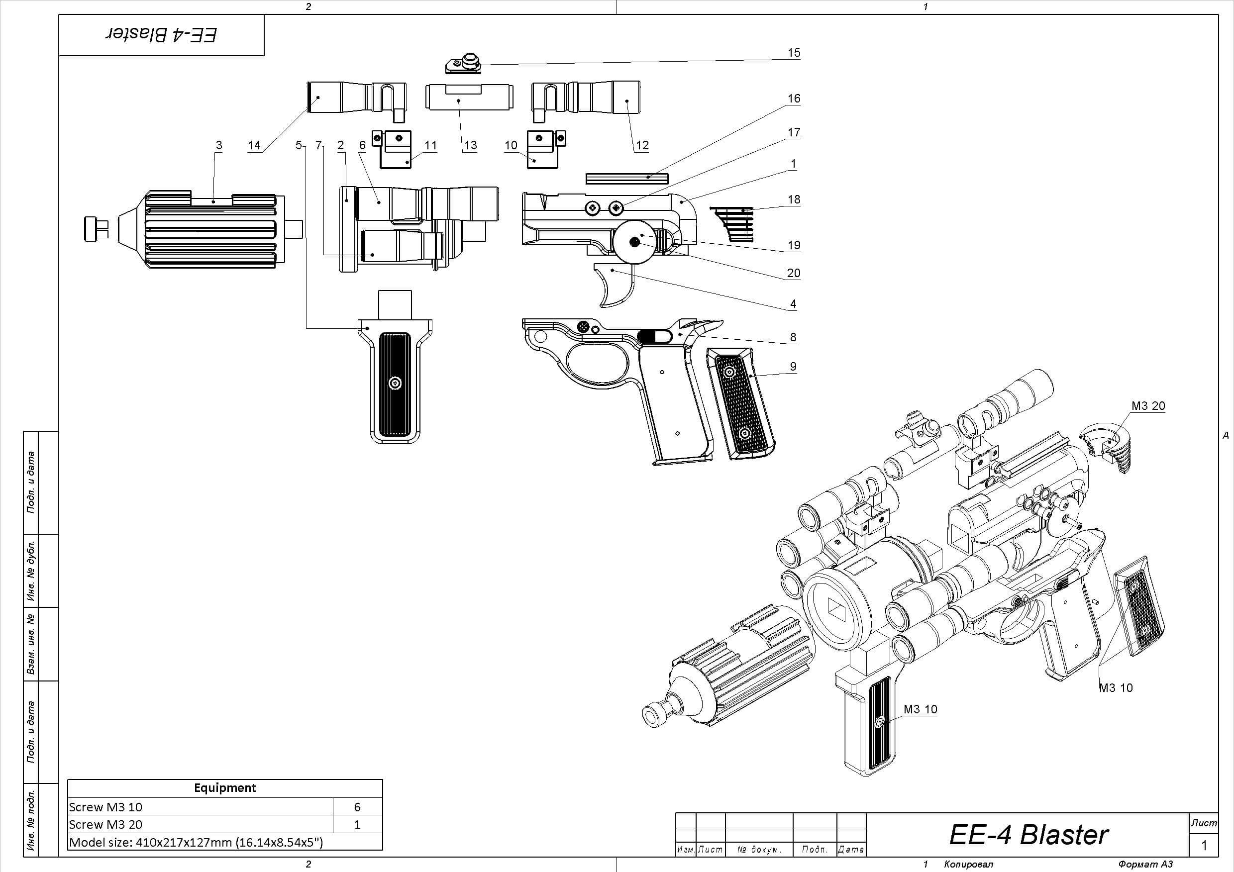 Star Wars EE4 Blaster Rifle - 3D Model by MakerLab