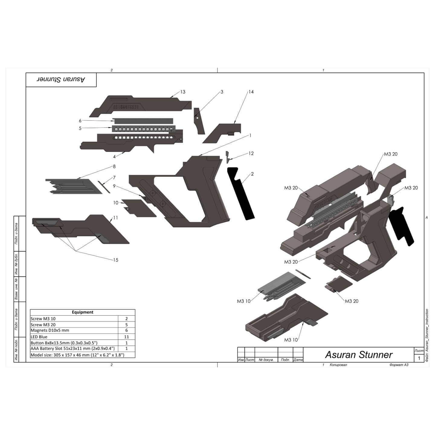 Stargate Asuran Replicator Stunner - Stl OBJ Cad Bundle 3D Model by ...
