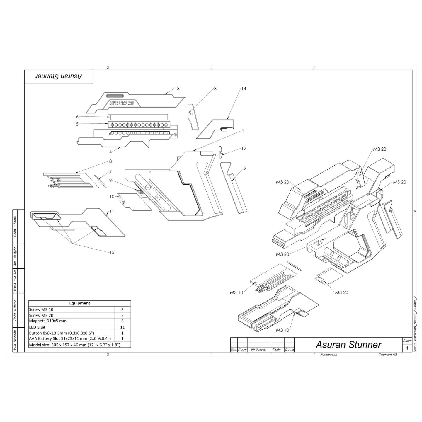 Stargate Asuran Replicator Stunner - Stl OBJ Cad Bundle 3D Print Model ...