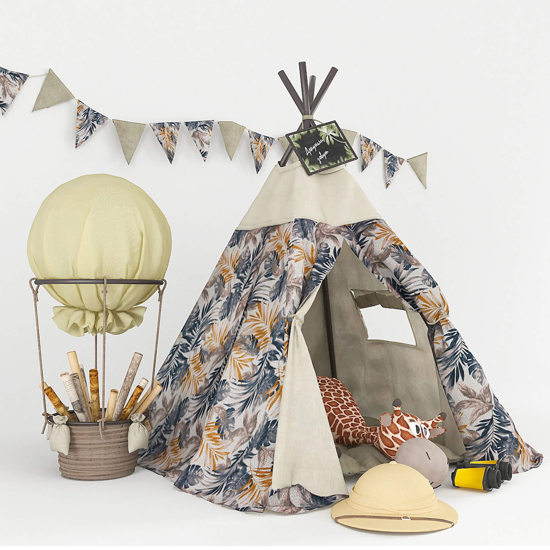 Wigwam for Children With Decor - 3D Model by malkmen84