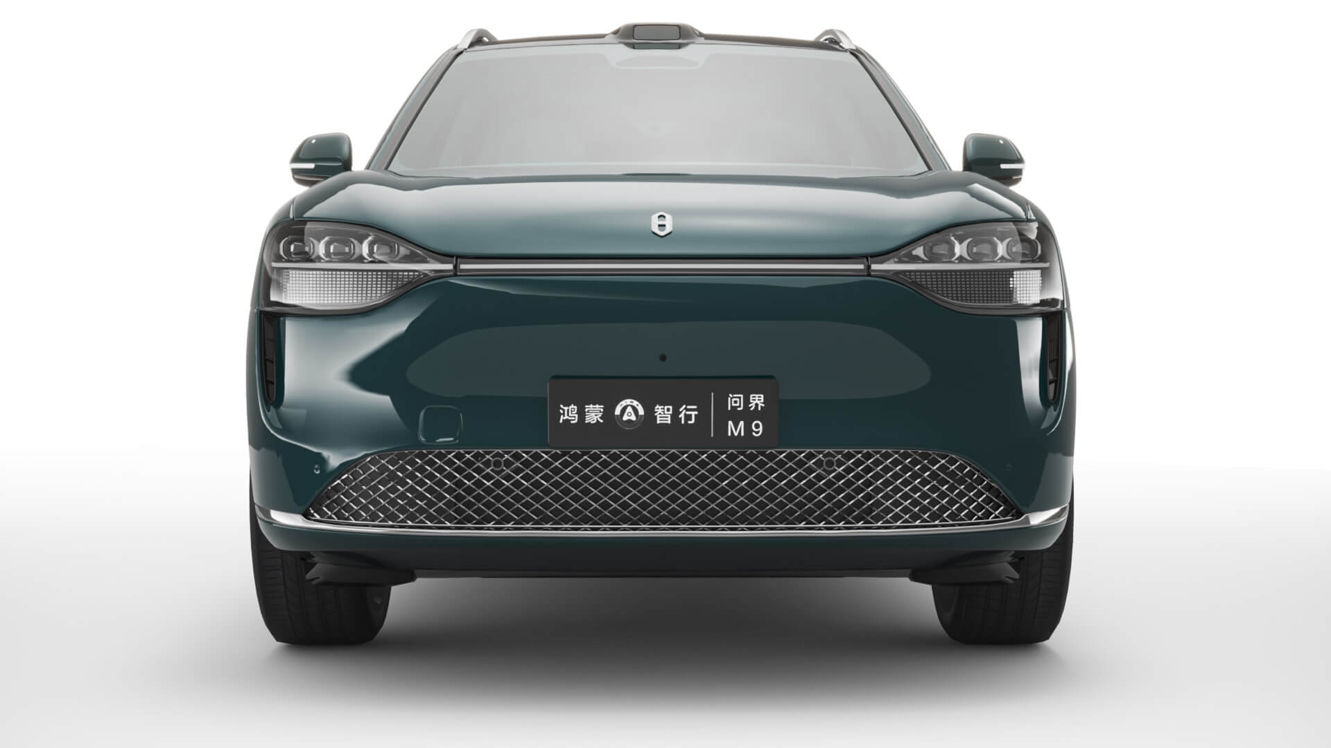 2024 Aito M9 With Interior - 3D Model by MantangCG