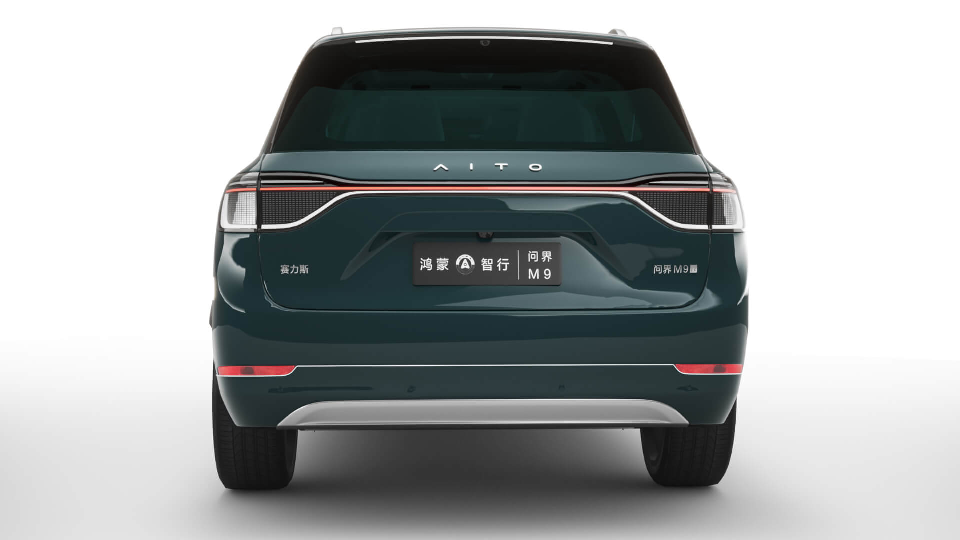 2024 Aito M9 With Interior - 3D Model by MantangCG