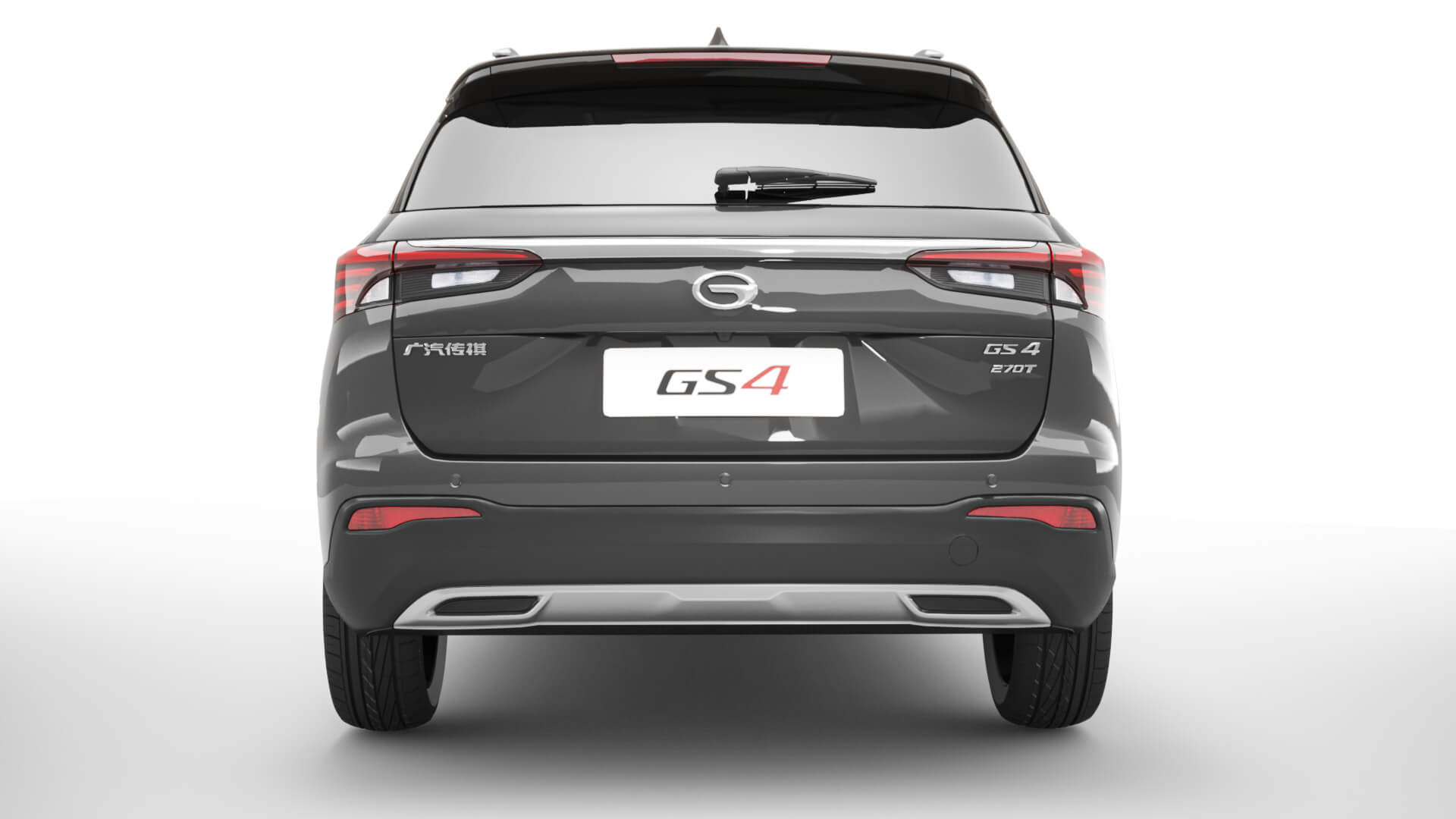 2024 GAC GS4 With Interior - 3D Model by MantangCG