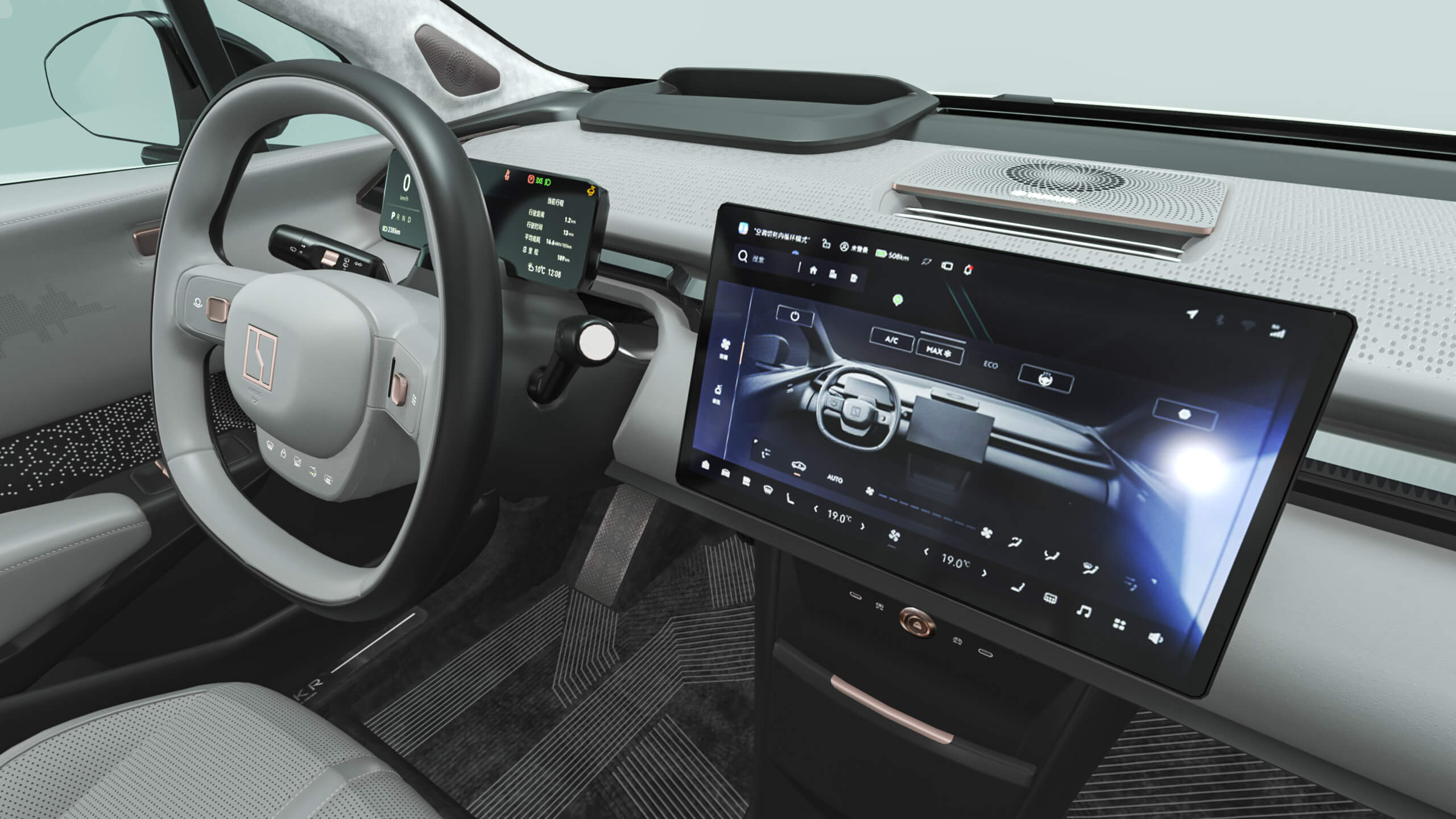 2024 Zeekr X With Interior - 3D Model by MantangCG