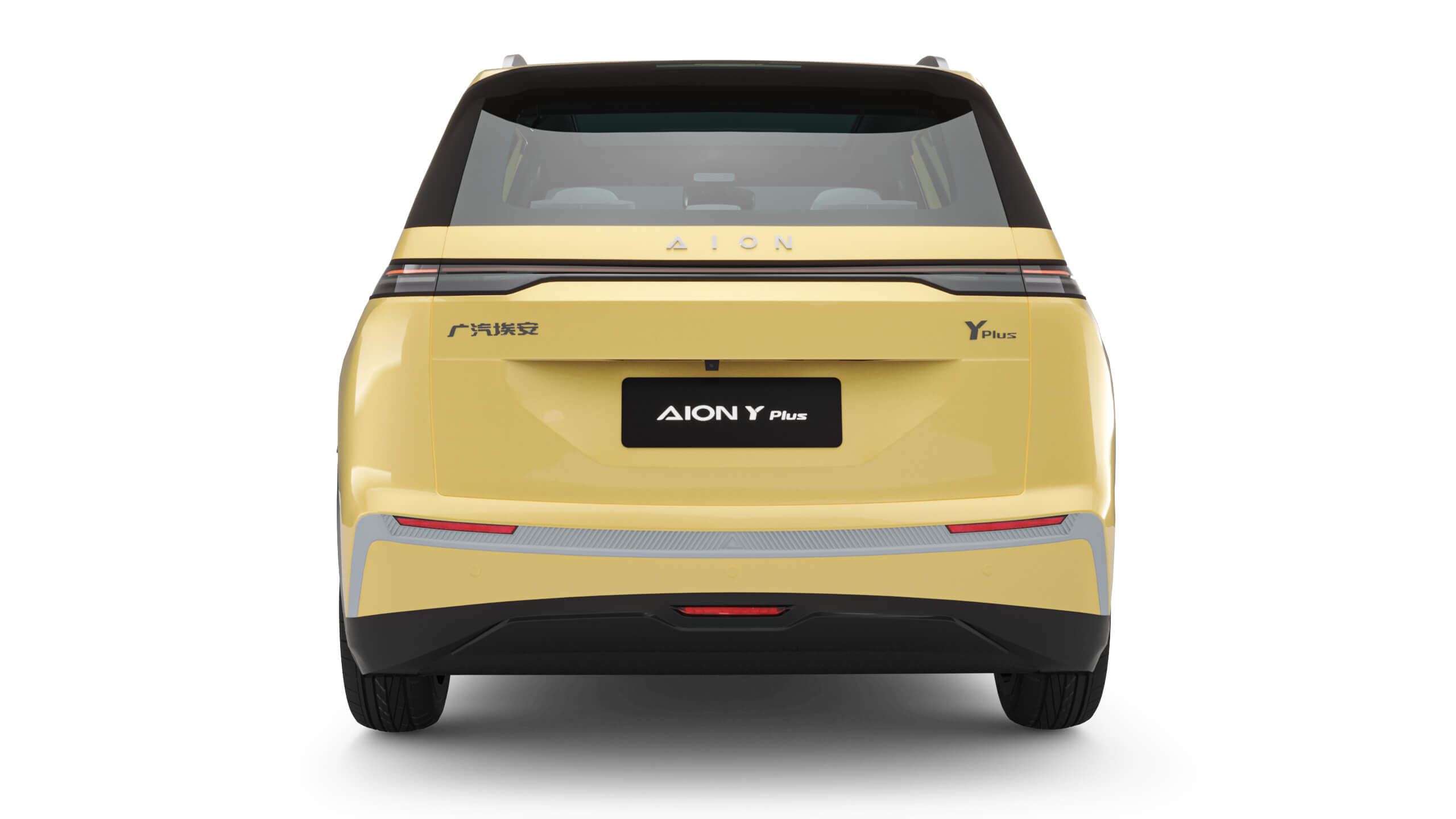 2025 GAC Aion Y Plus With Interior - 3D Model by MantangCG