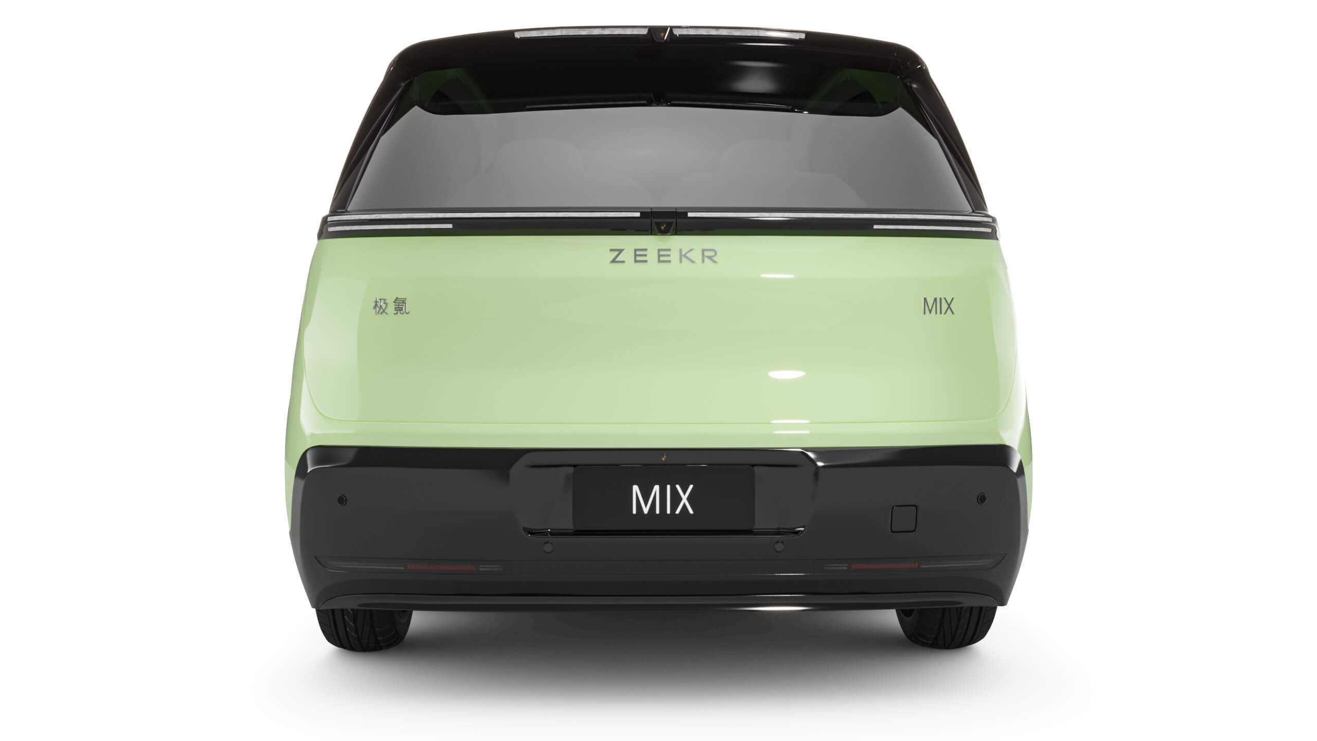 2025 Geely Zeekr Mix - 3D Model by MantangCG
