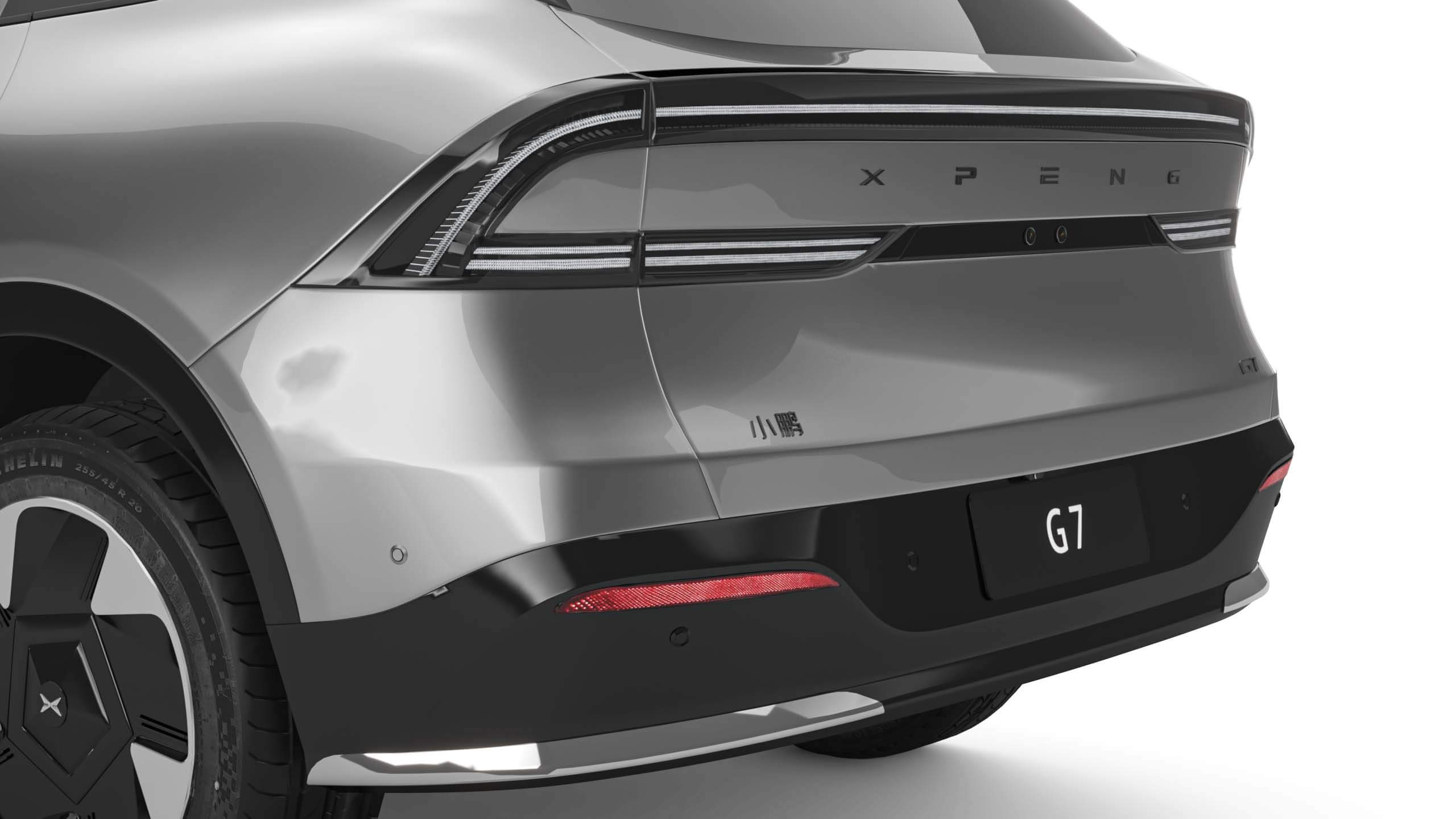 2025 Xpeng G7 - 3D Model by MantangCG